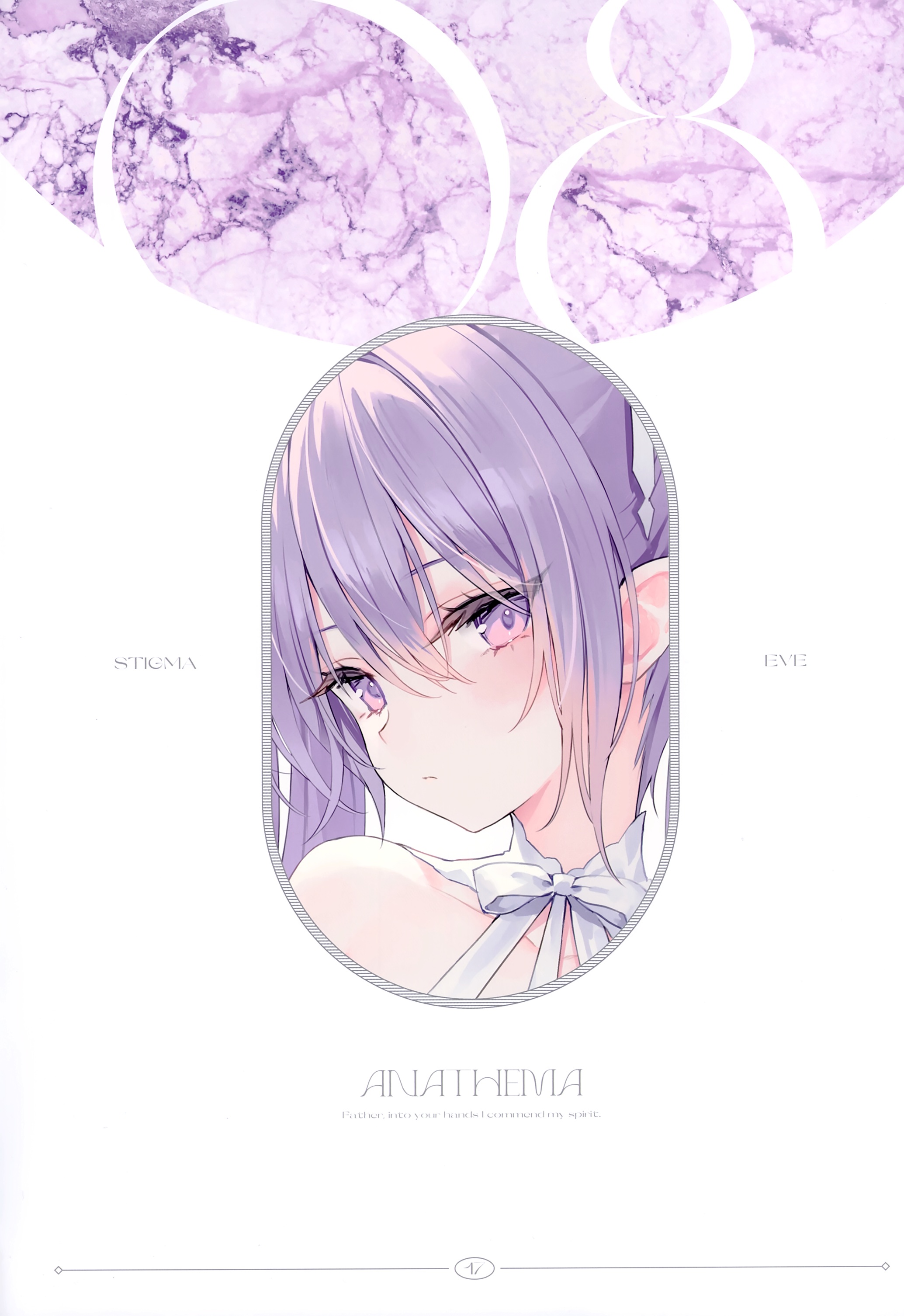 /eve (rurudo) | yande.re