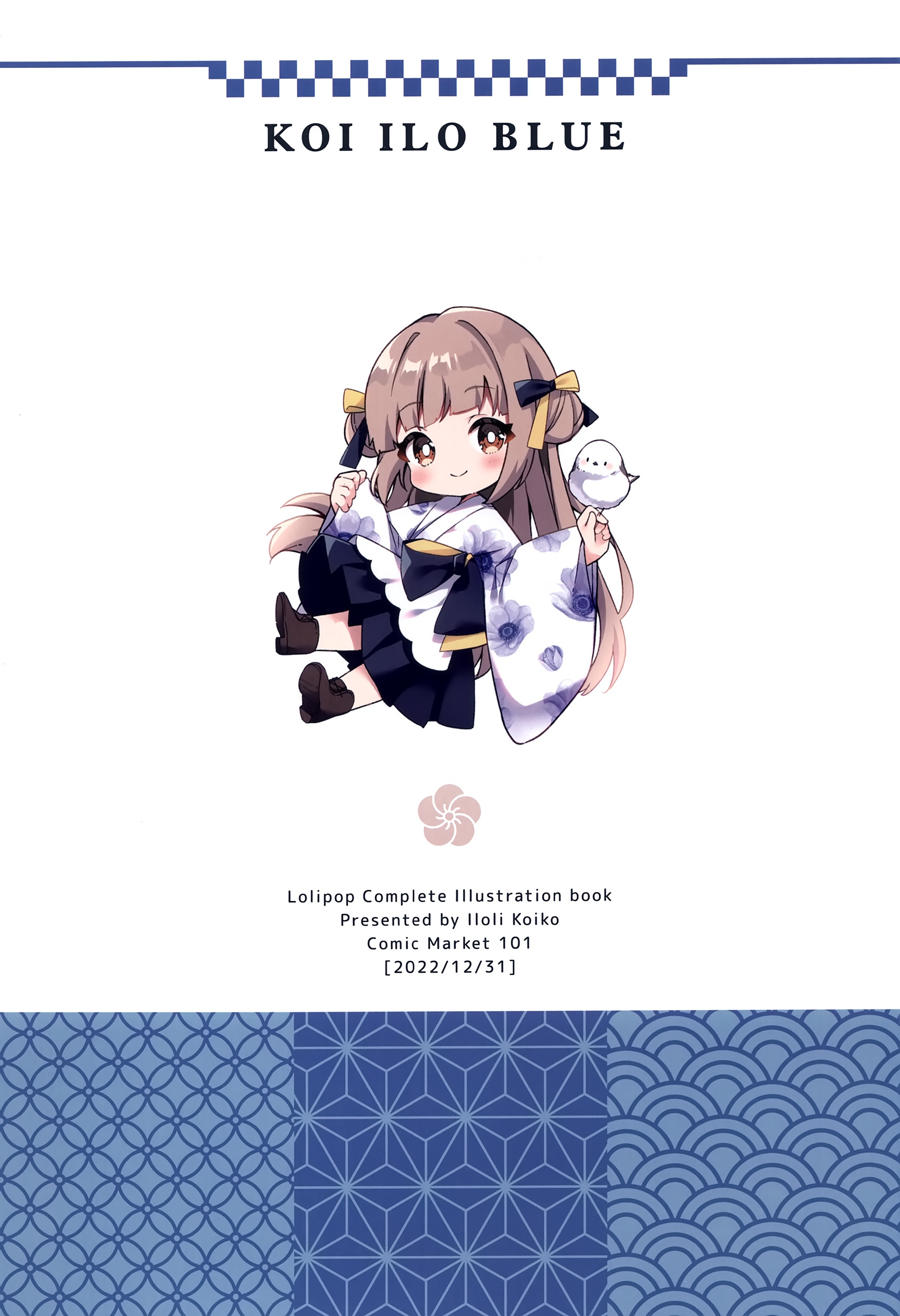 lolipop complete koiko irori koharu (koiko irori) chibi japanese ...