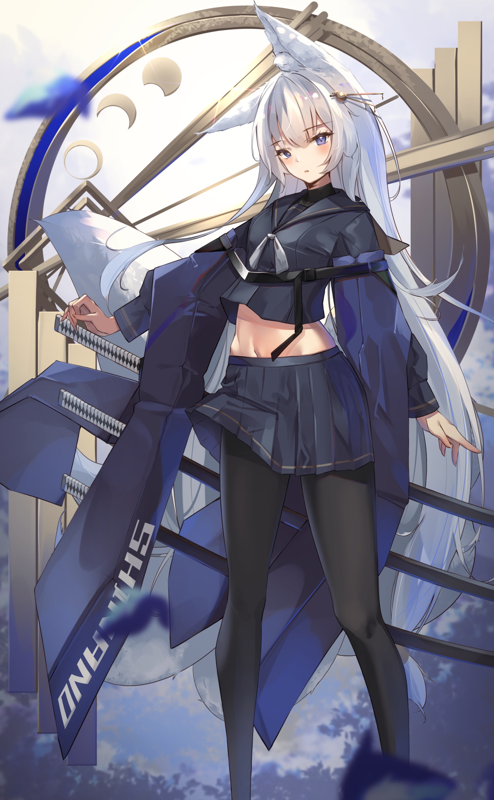 ka11 ca azur lane shinano (azur lane) animal ears kitsune pantyhose ...