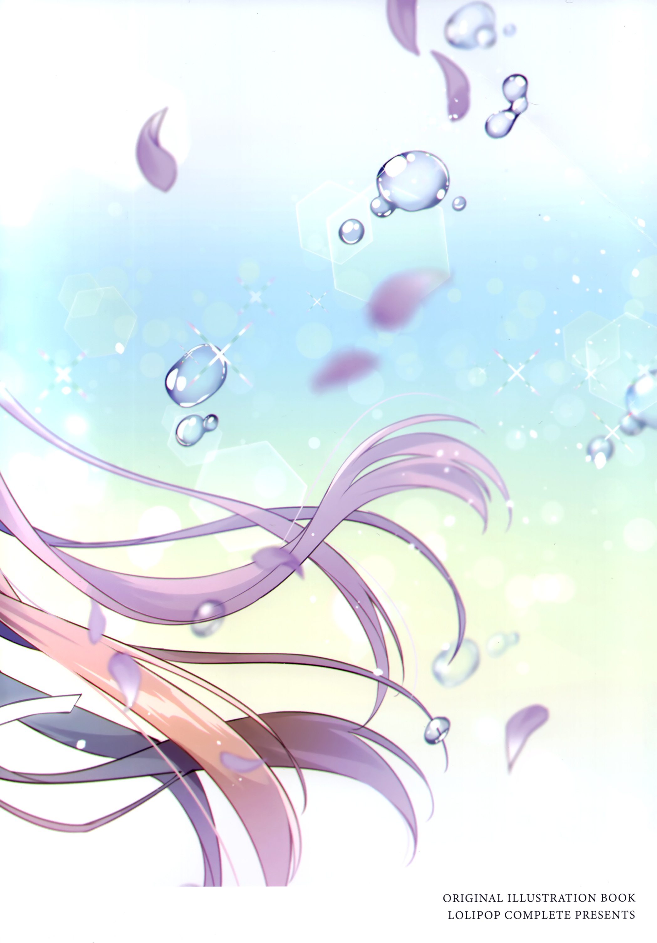 lolipop complete koiko irori koharu (koiko irori) | #769113 | yande.re