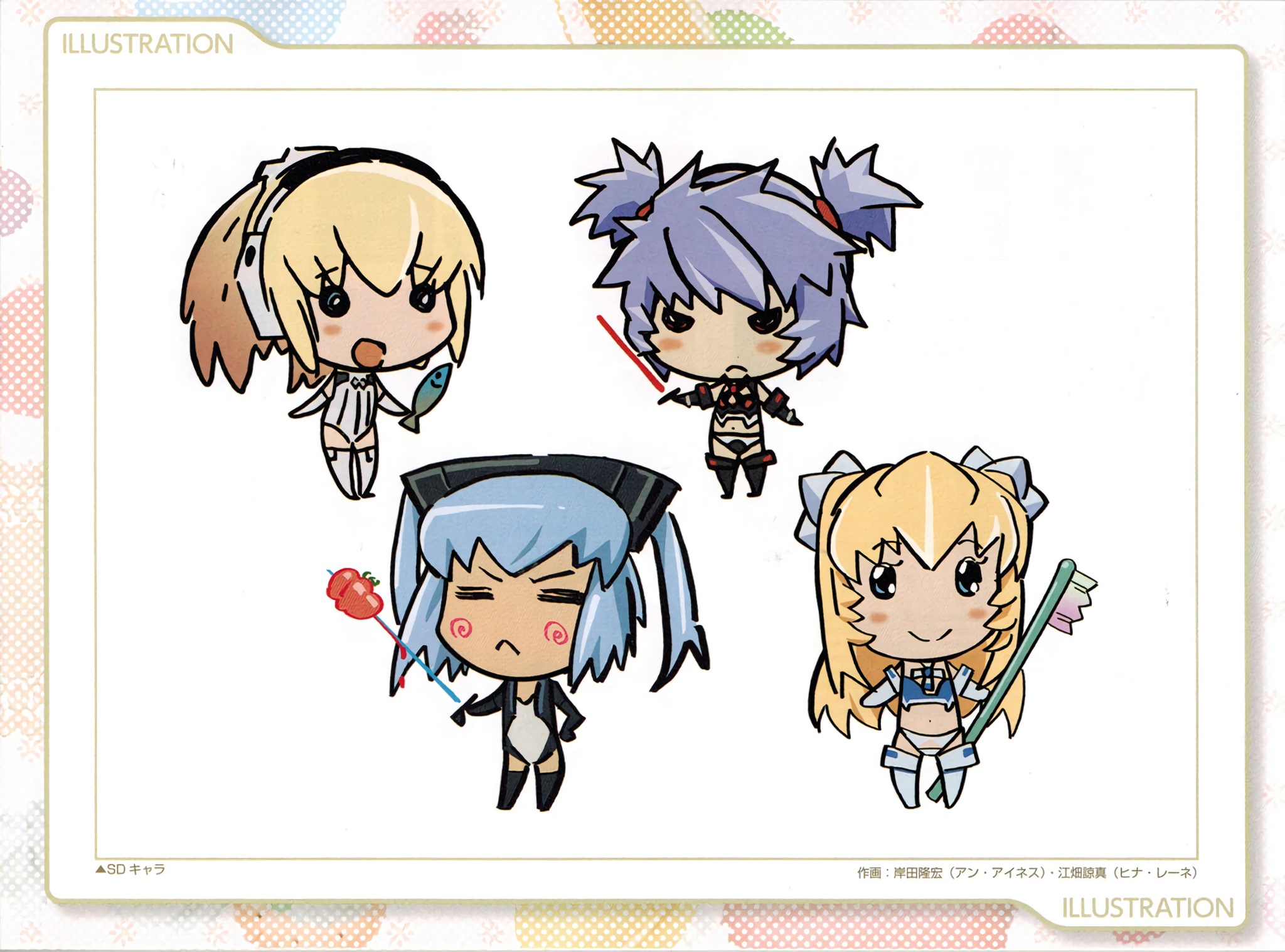 busou shinki altines altlene ann (busou shinki) arnval mk.2 hina (busou ...