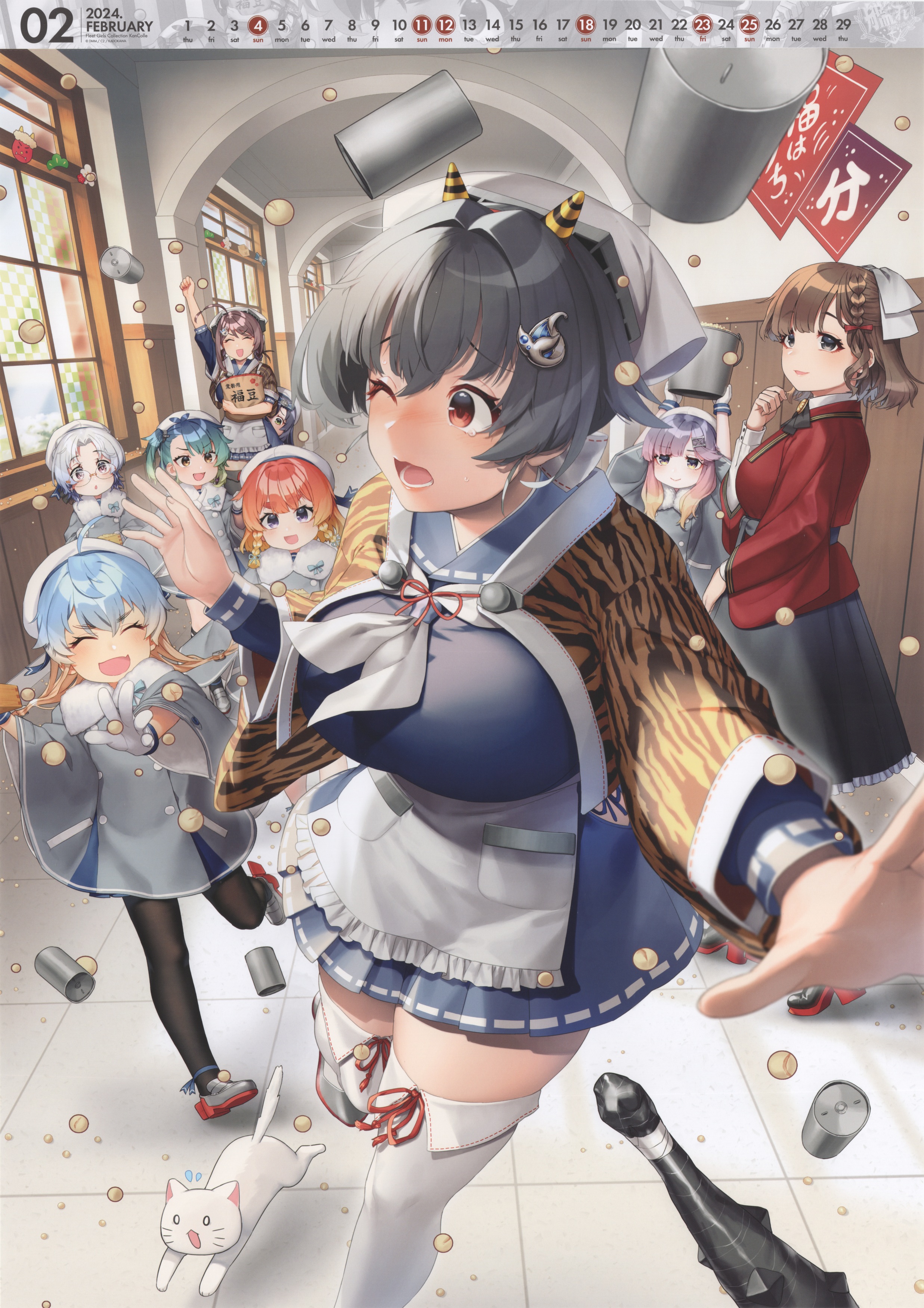 akasaka yuzu kantai collection asahi (kancolle) chougei (kancolle ...