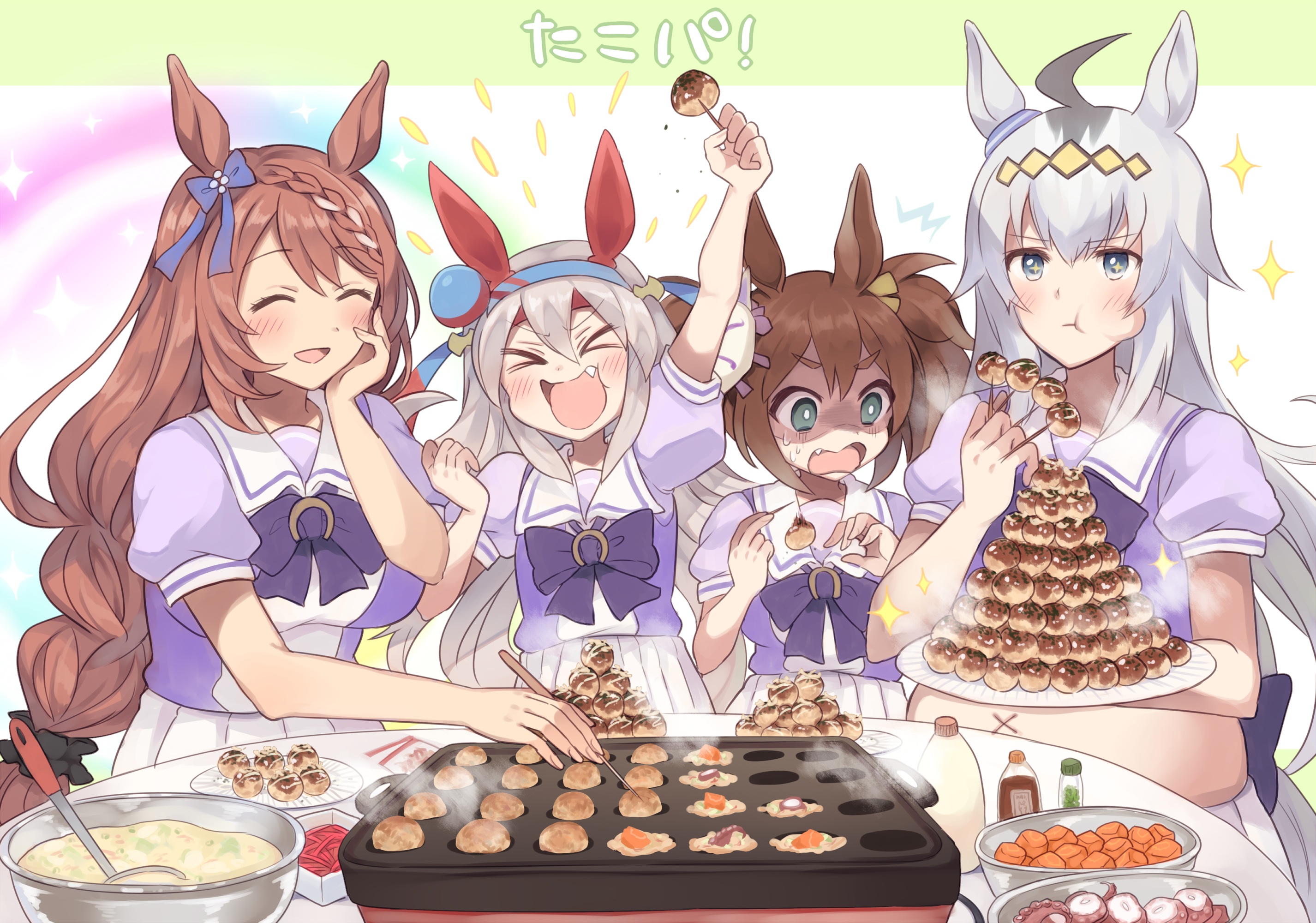 /inari one (umamusume) | yande.re