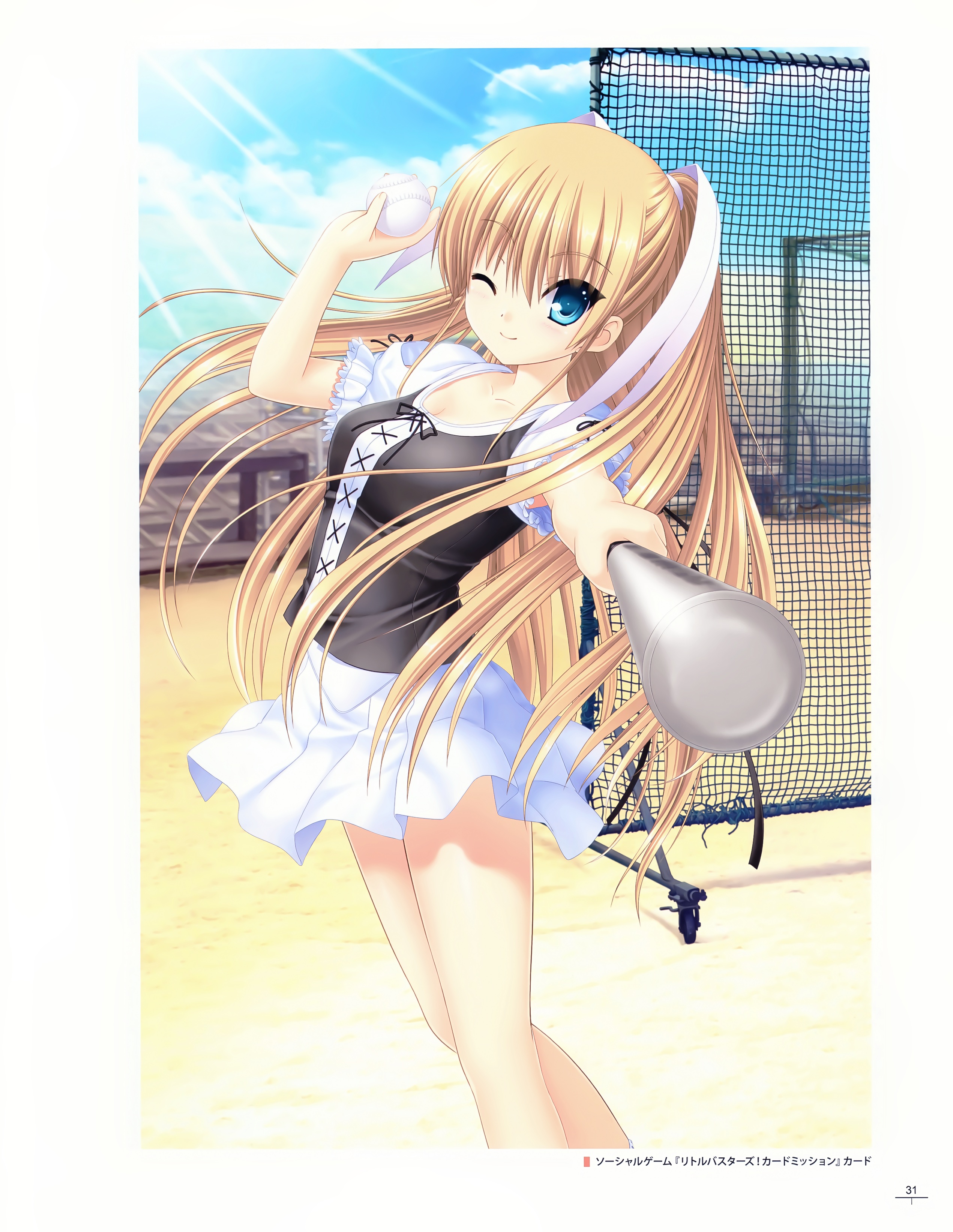 key na-ga little busters! tokido saya | #845247 | yande.re