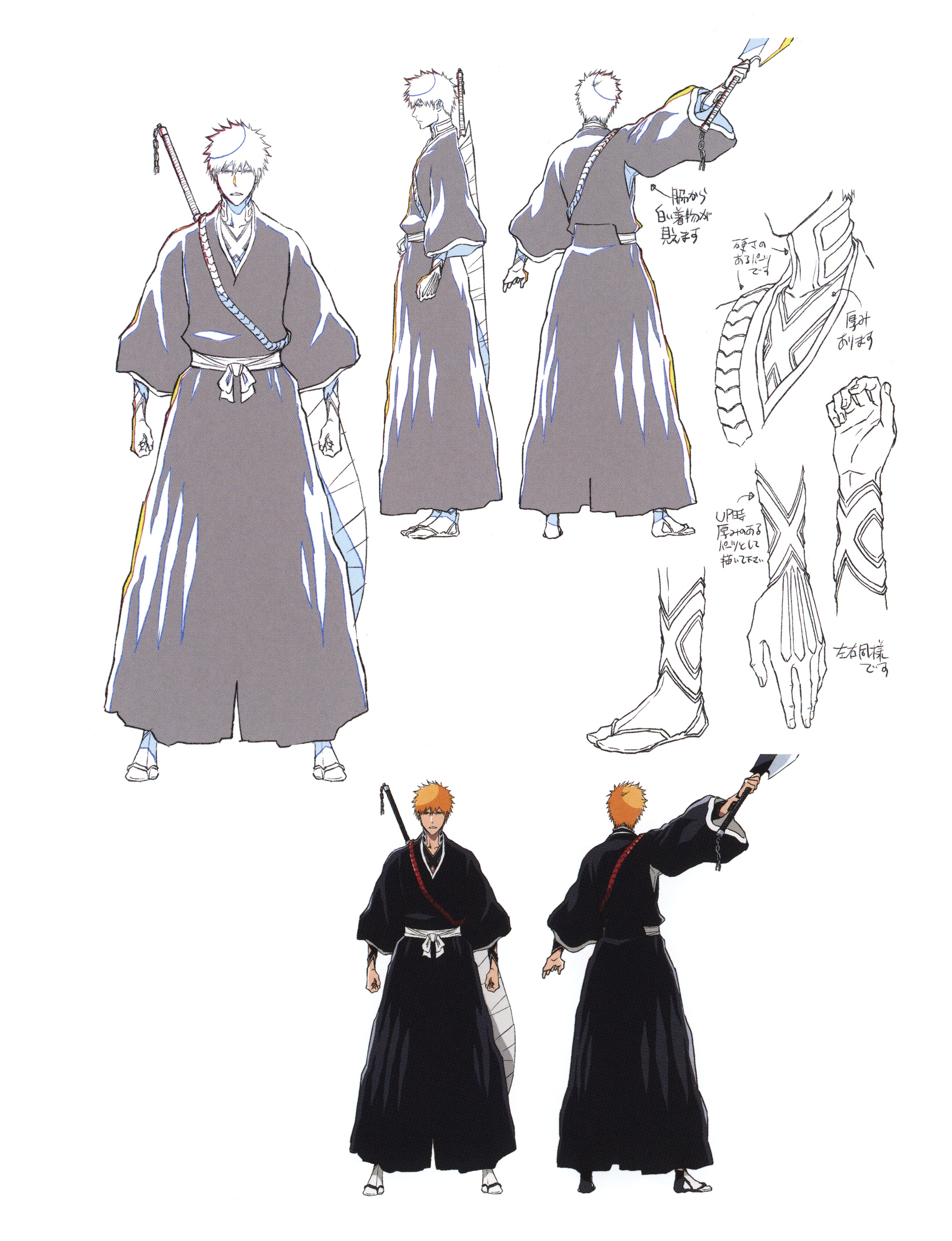kudou masashi bleach thousand year blood war kurosaki ichigo character ...