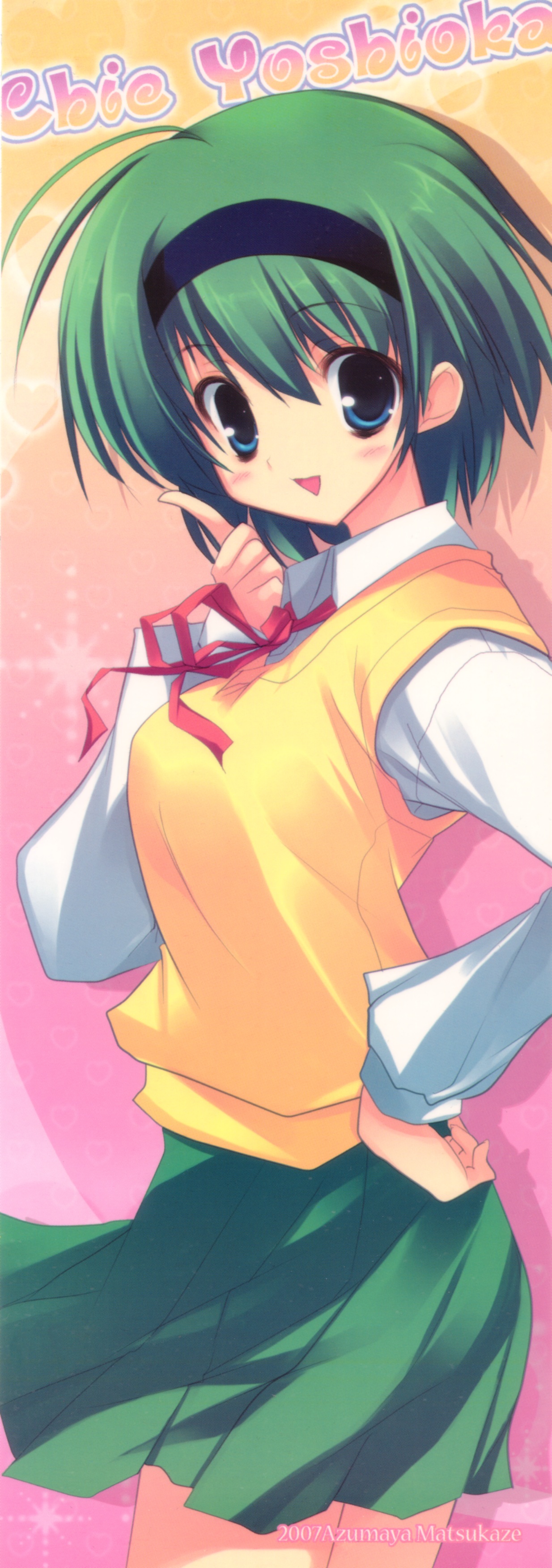 azumaya matsukaze yoshiwo to heart (series) to heart 2 yoshioka chie ...