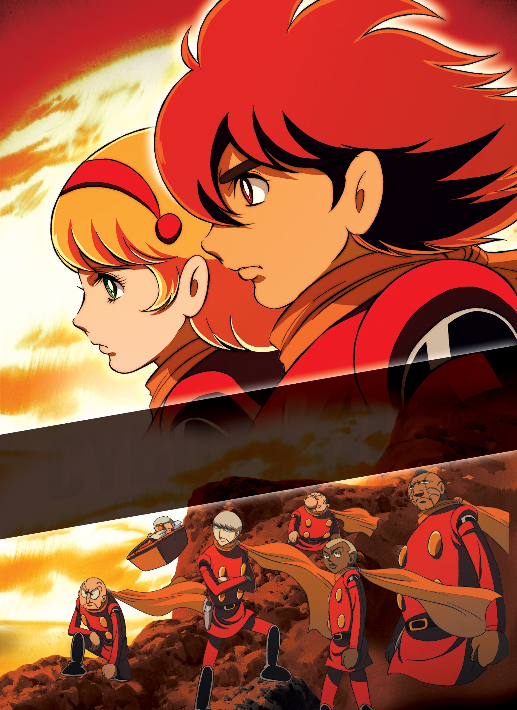 konno naoyuki cyborg 009 albert heinrich (cyborg 004) chang changku ...