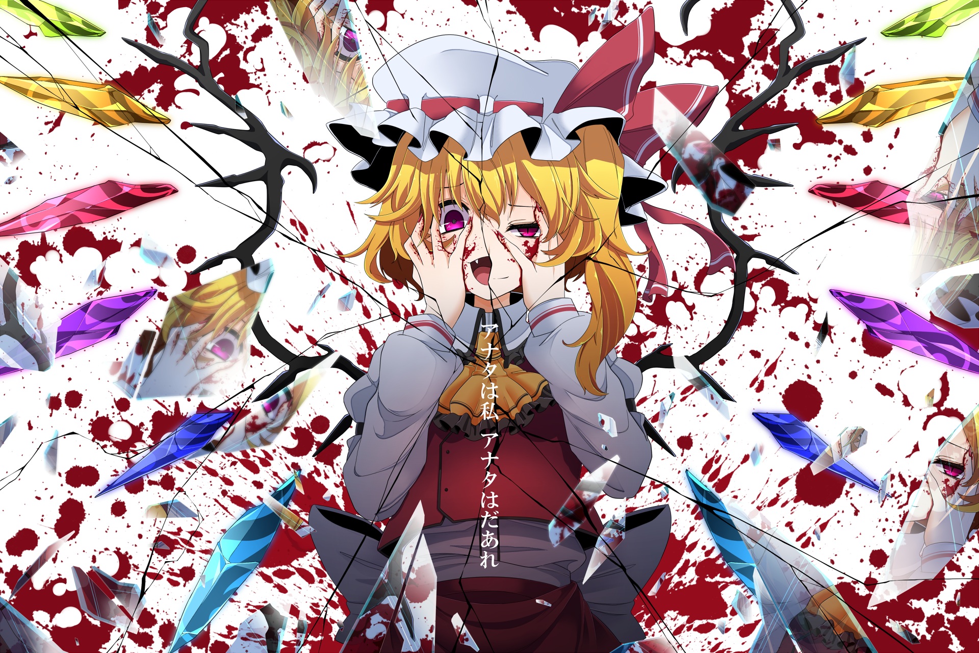rihito (usazukin) touhou flandre scarlet blood wallpaper wings ...