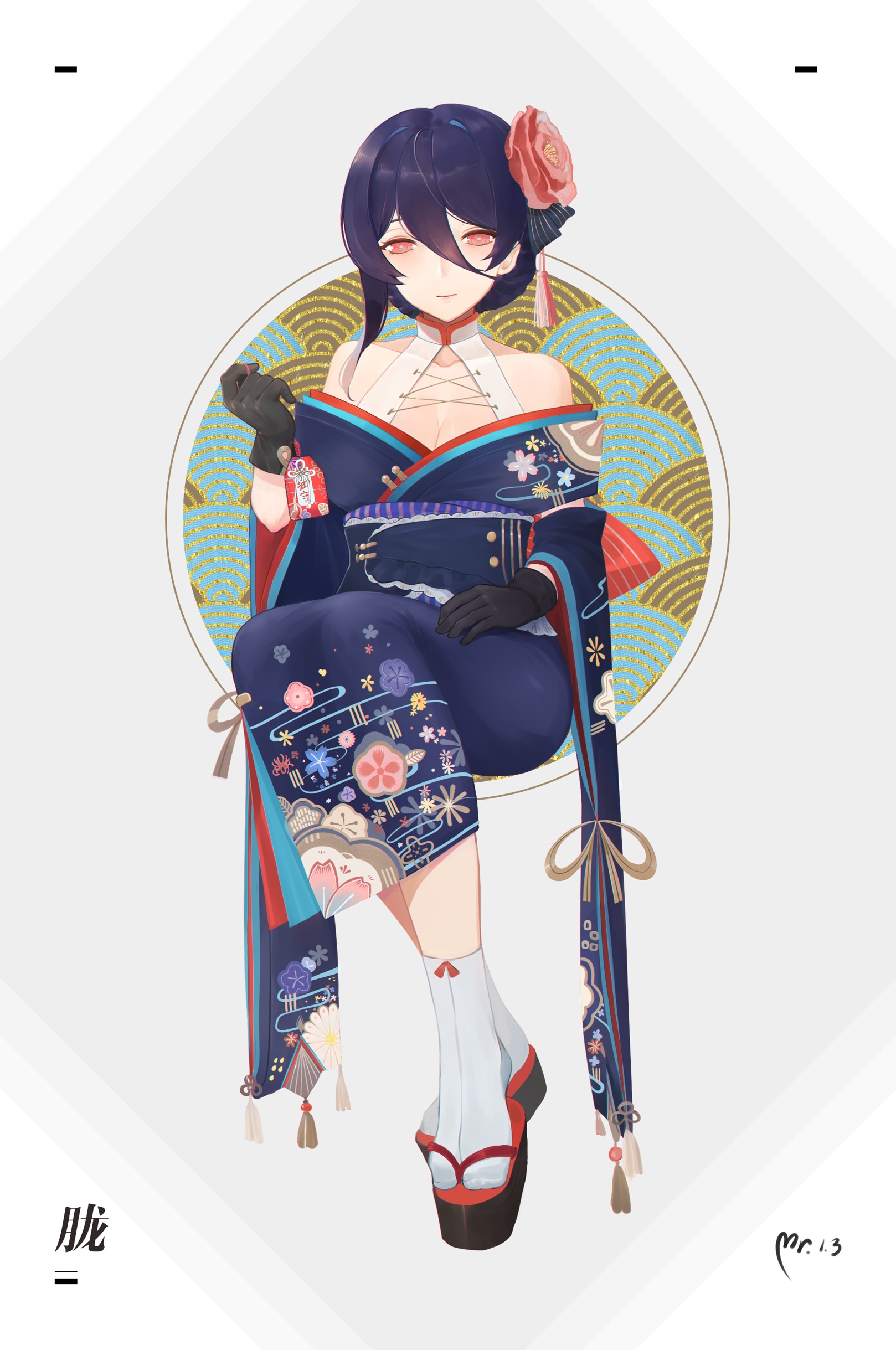 /kidou sentai iron saga | Page 4 | yande.re