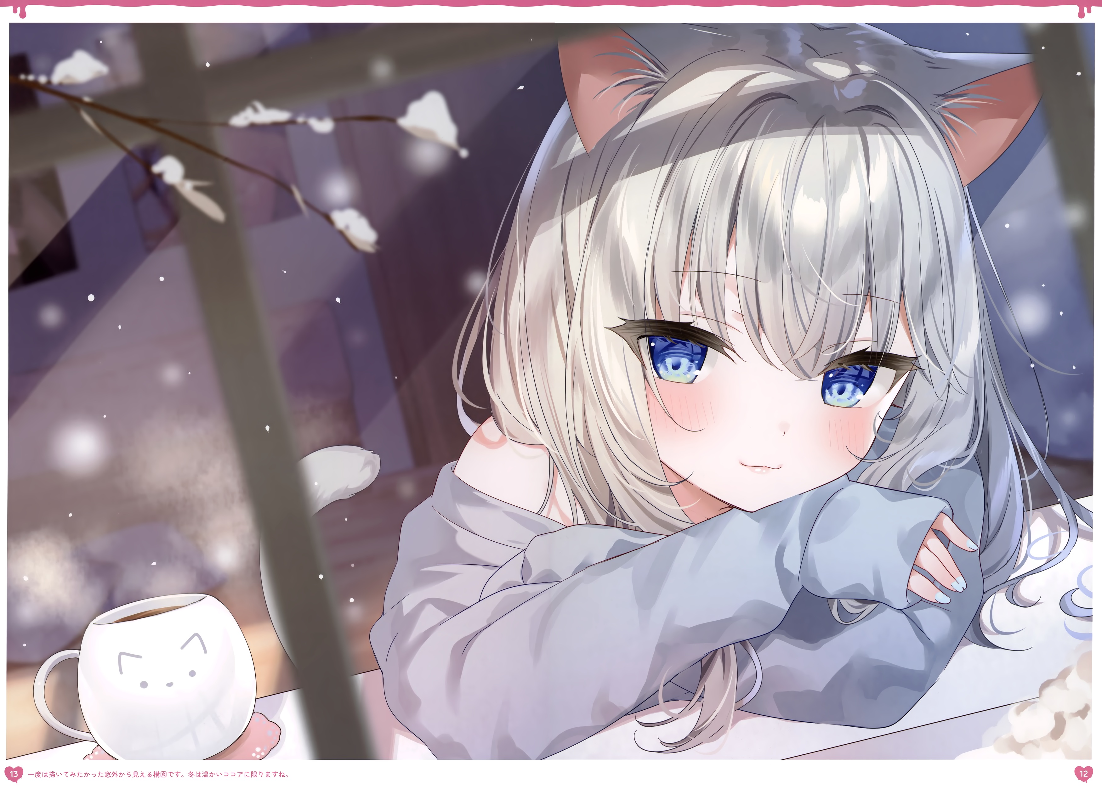 salmon mafuyu (chibi21) animal ears nekomimi tail | #946912 | yande.re