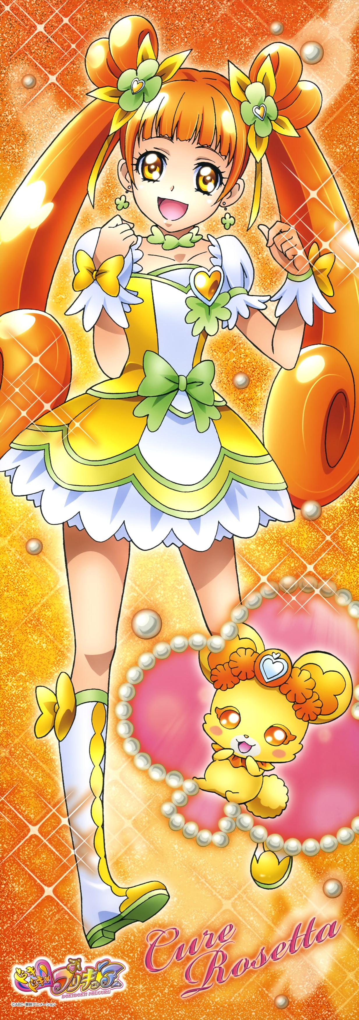 takahashi akira dokidoki! precure pretty cure rance (precure) yotsuba ...