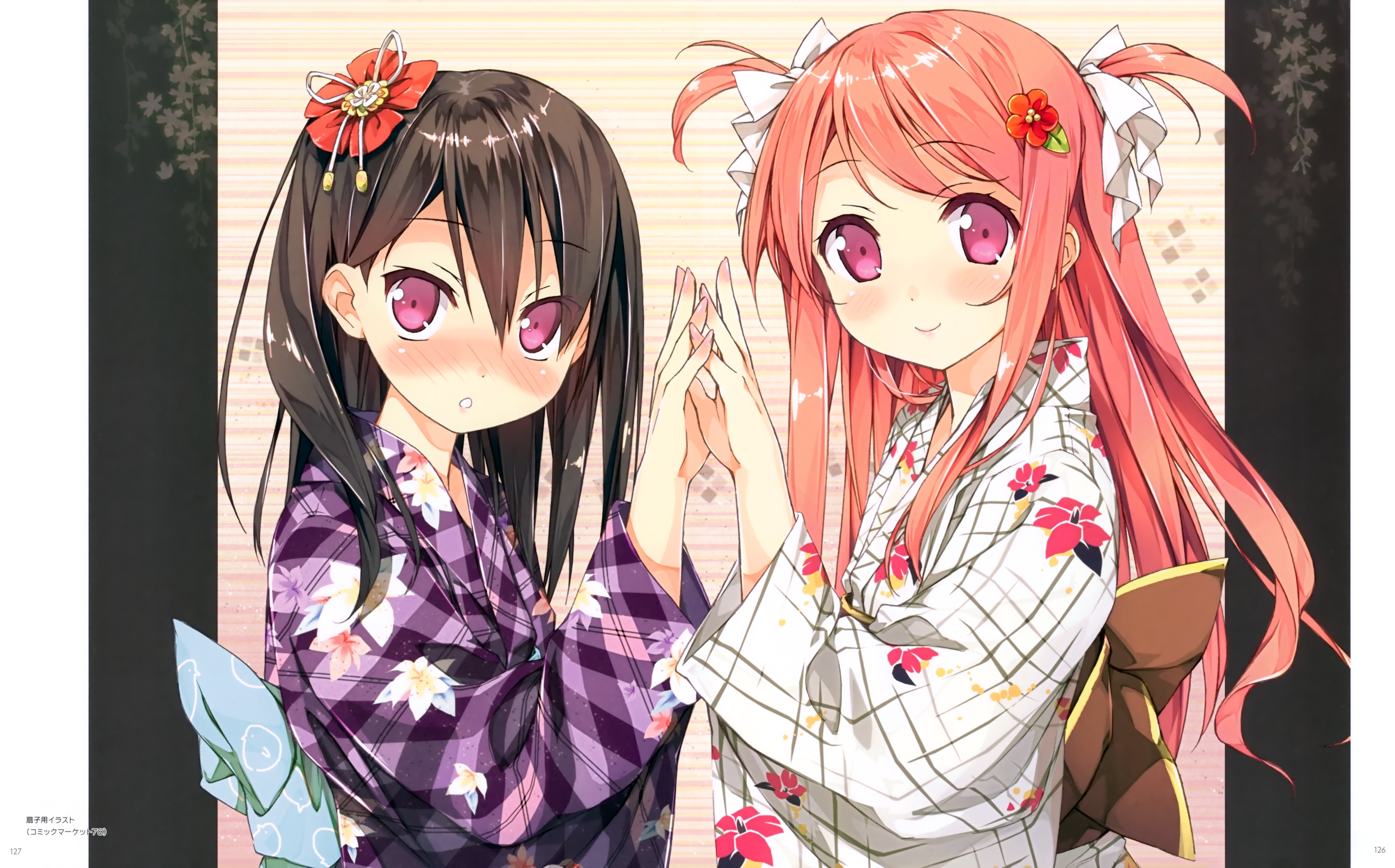 5 nenme no houkago kantoku kurumi (kantoku) shizuku (kantoku) yukata ...