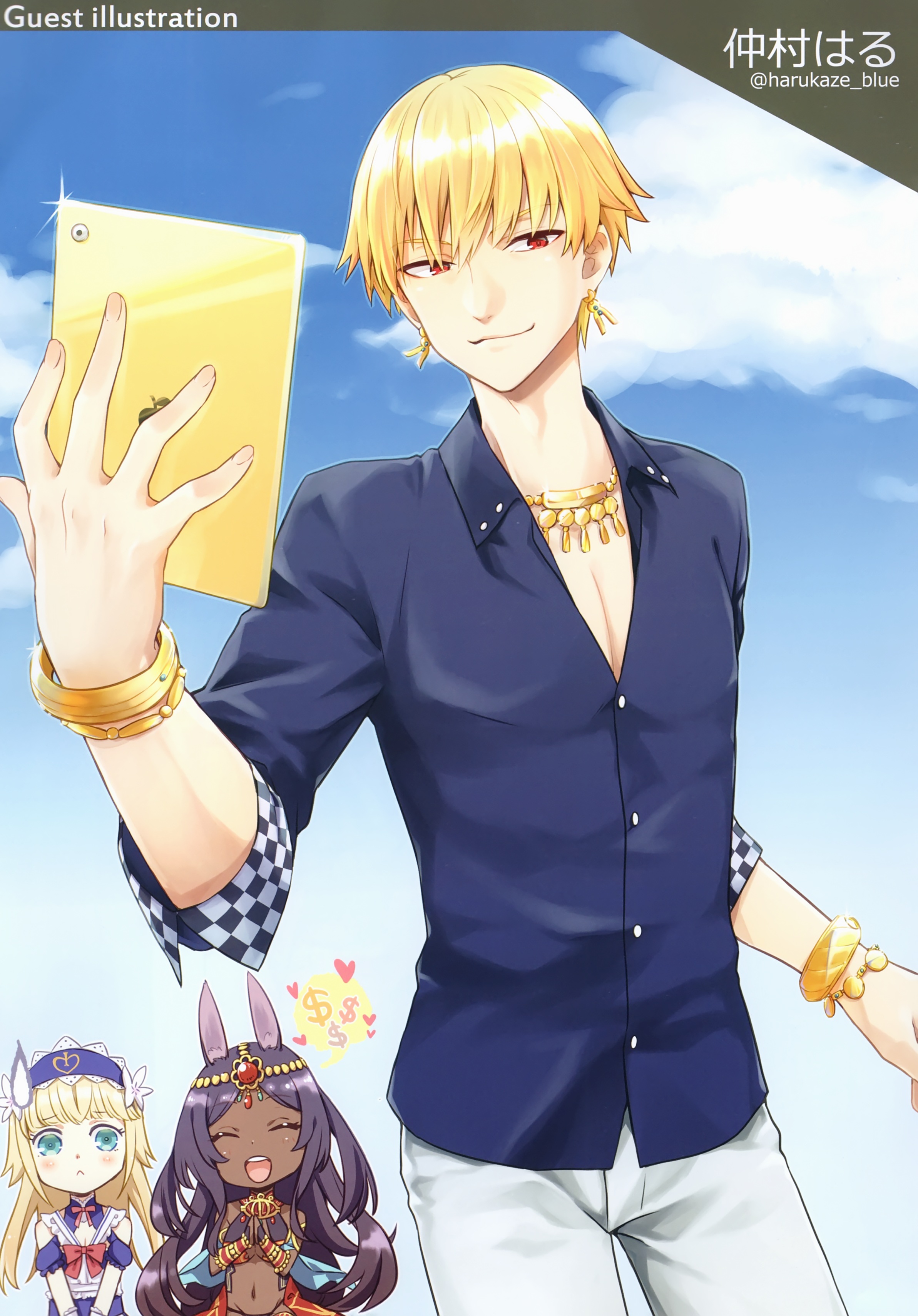 ichigosize nakamura haru fate/grand order chevalier d'eon (fate/grand ...