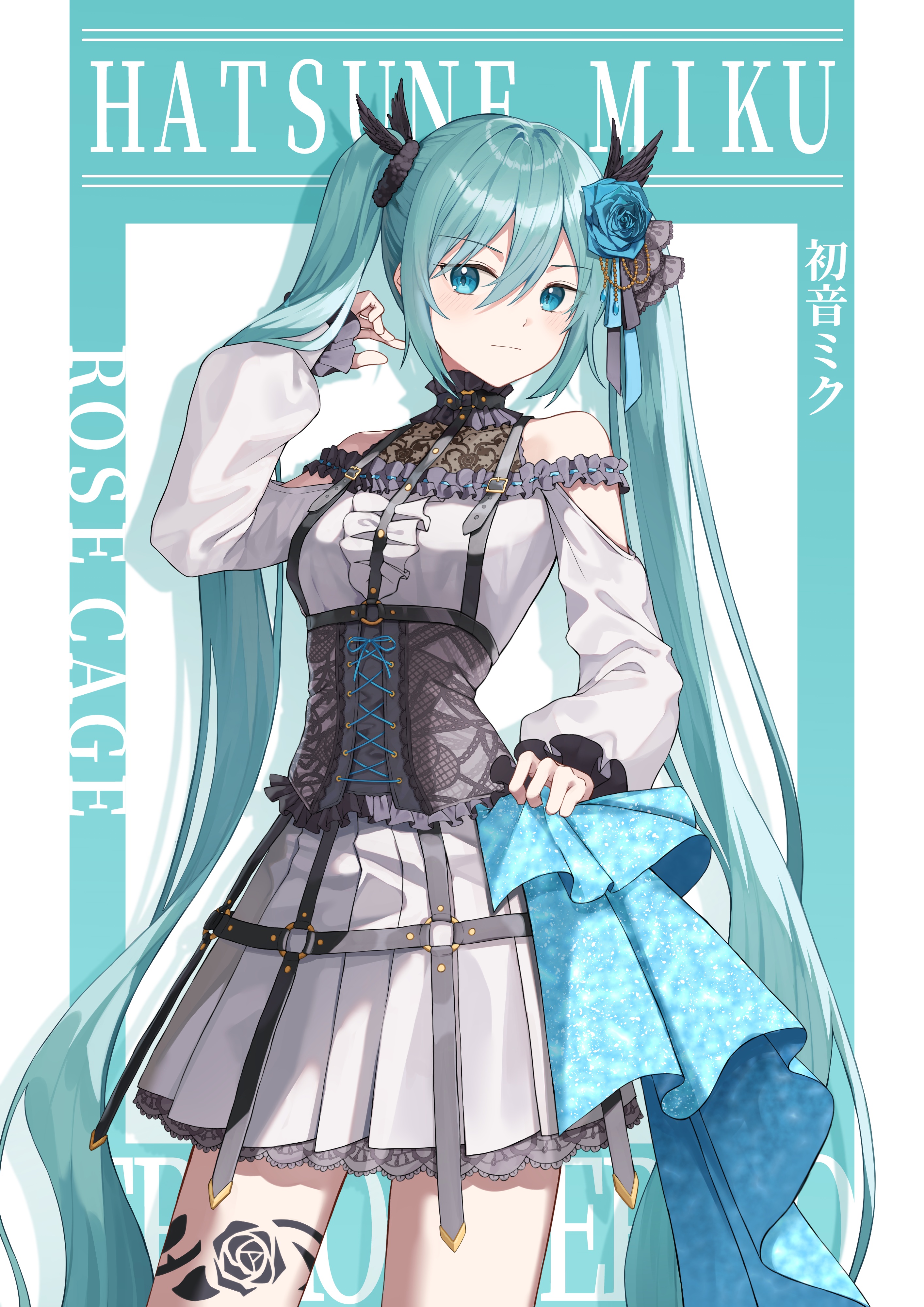 erimo (pixiv 37360005) project sekai vocaloid hatsune miku dress lolita ...