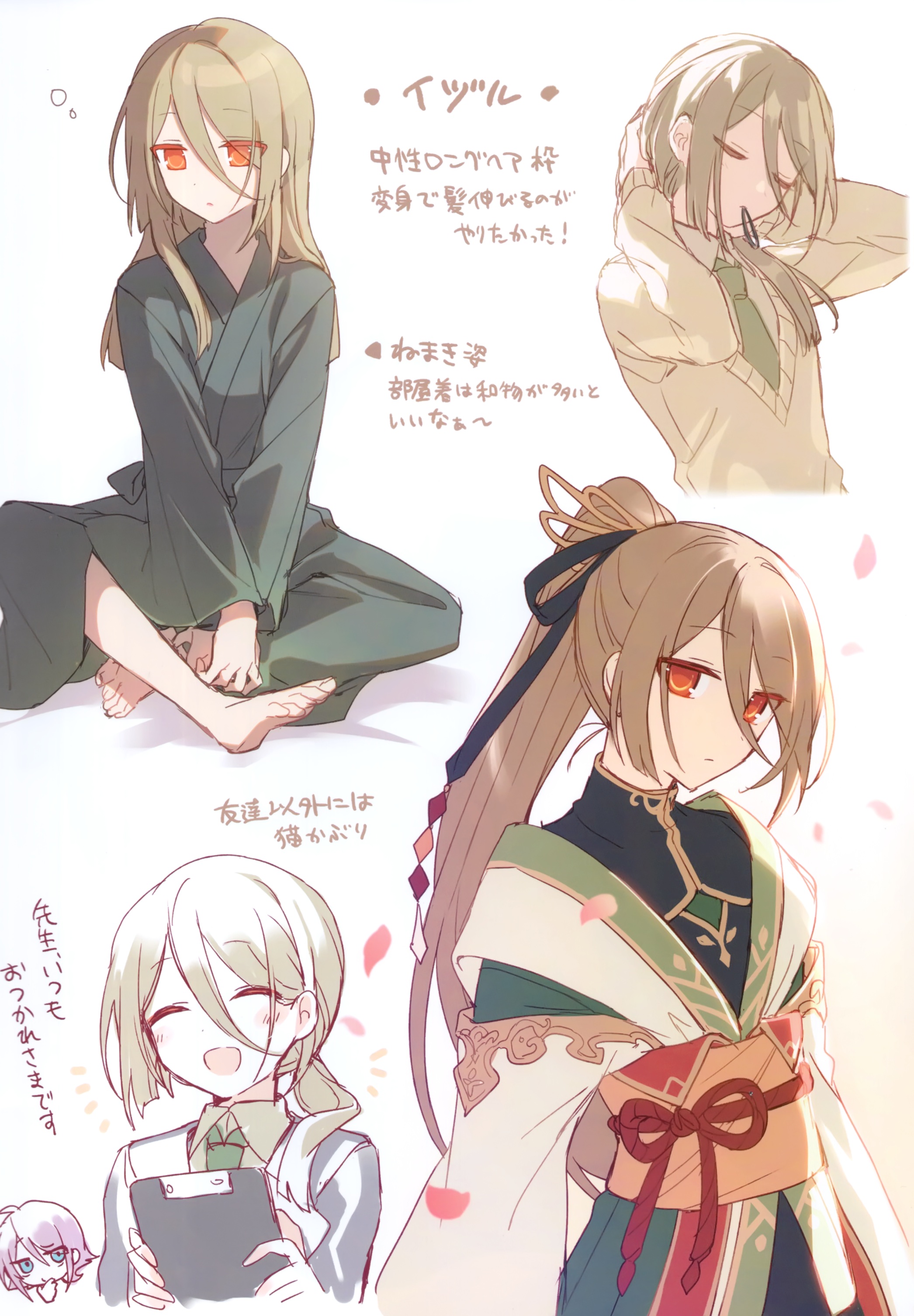 molamola hijiri (resetter) chibi japanese clothes seifuku sweater ...