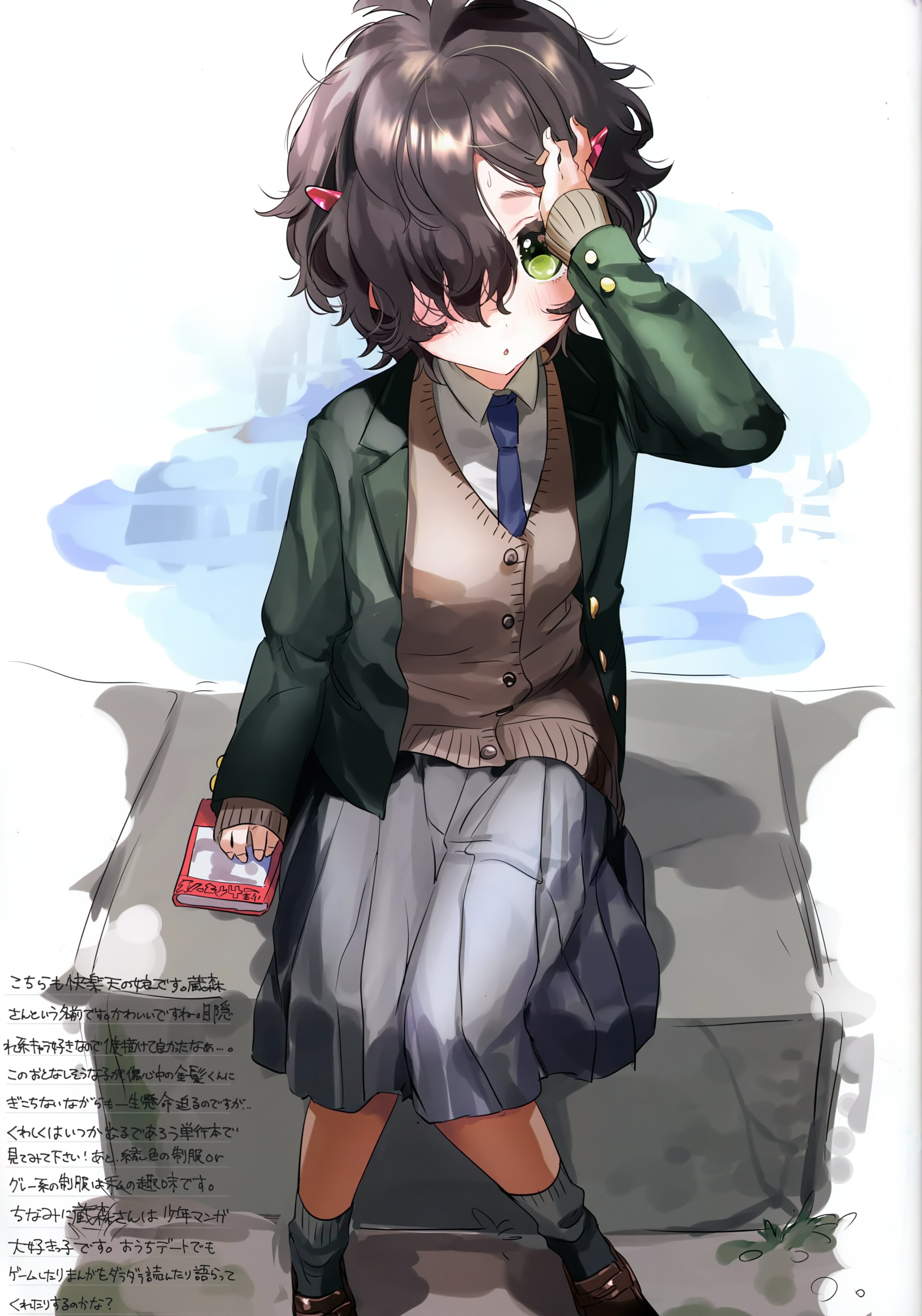 atsuki nettaiya yanyo (ogino atsuki) seifuku sweater | #427793 | yande.re