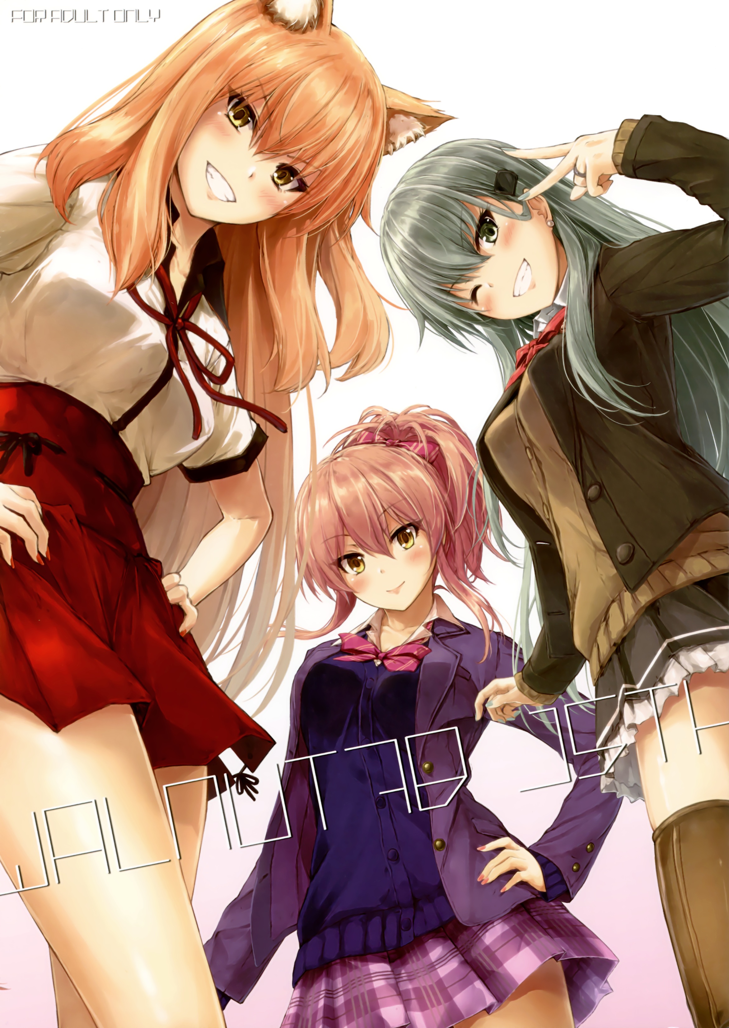 suien fate/extra ccc fox tail fate/grand order kantai collection the ...