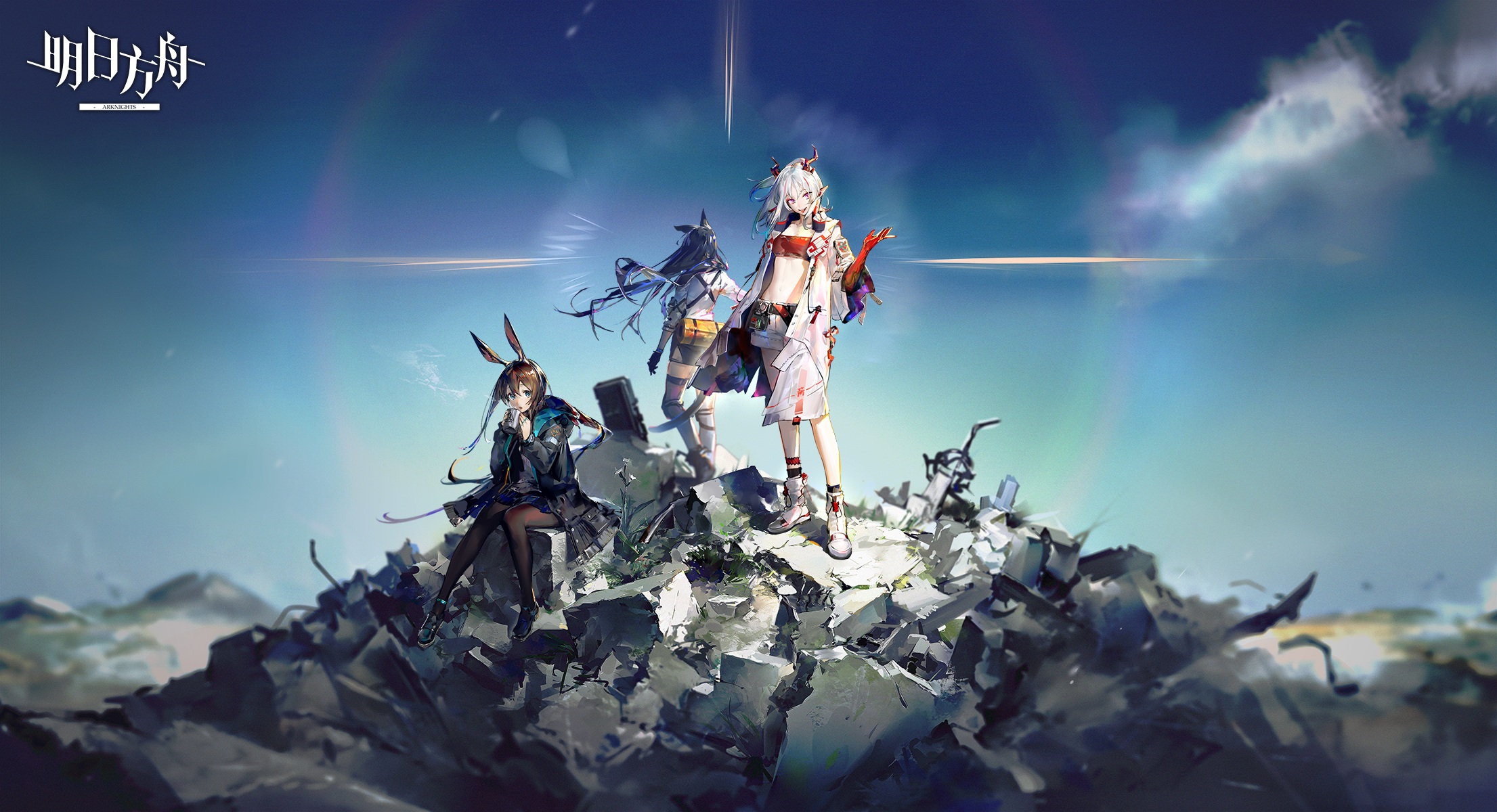 yyb arknights amiya (arknights) blaze (arknights) nian (arknights ...