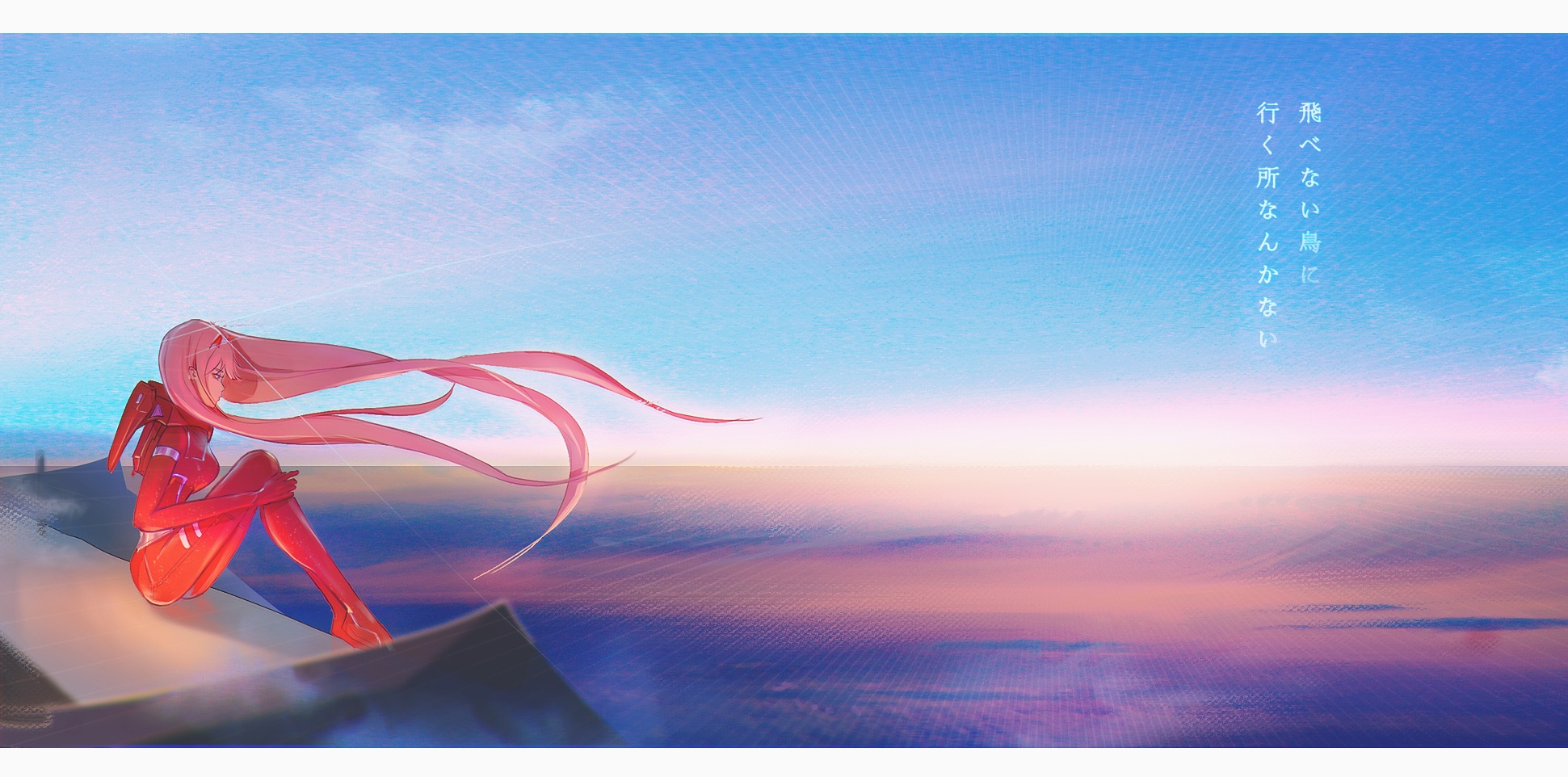 pt. darling in the franxx zero two (darling in the franxx) bodysuit ...