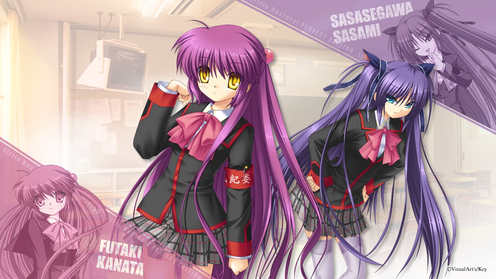 key hinoue itaru na-ga little busters! futaki kanata sasasegawa sasami ...