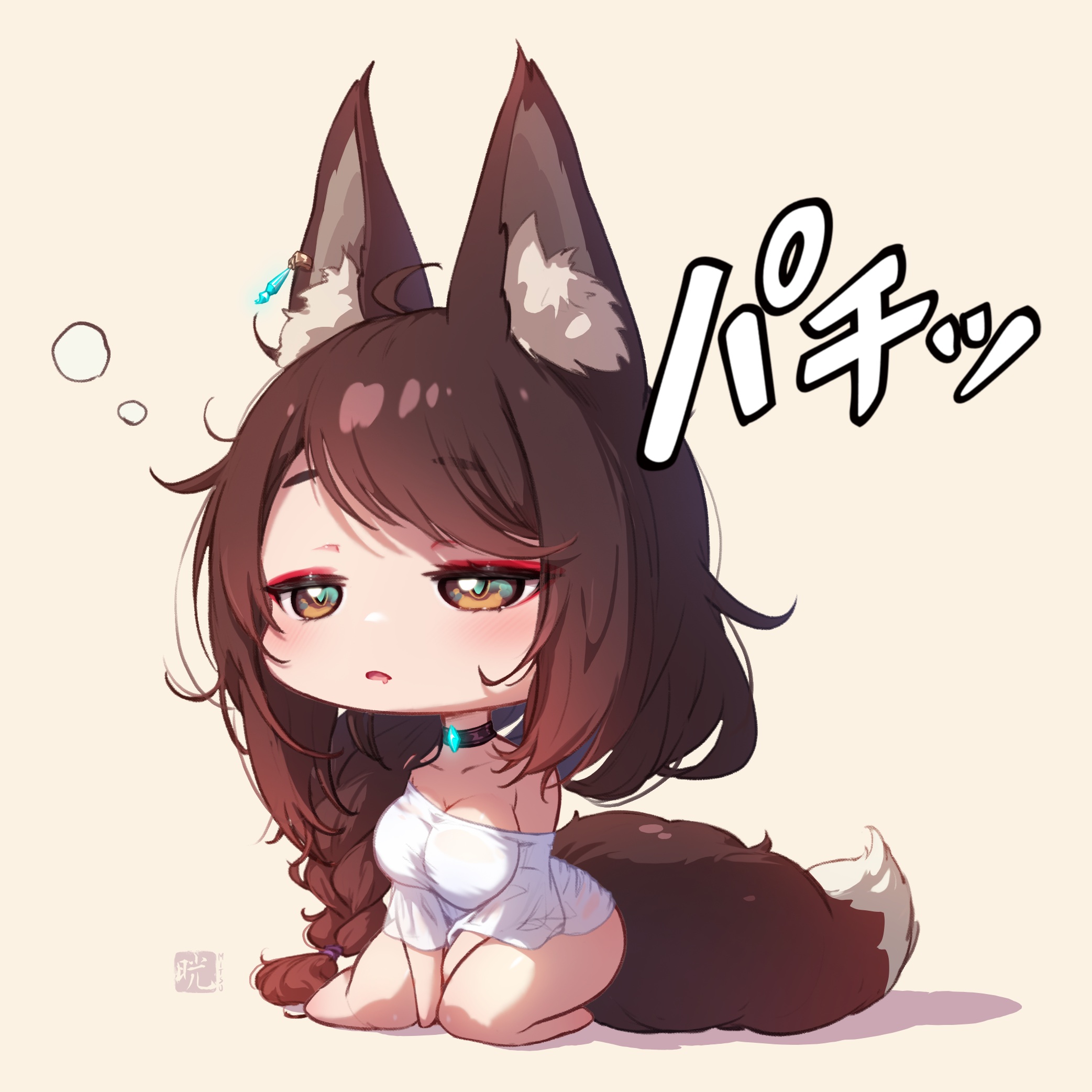 mitsu (mitsu art) animal ears chibi no bra see through tail | #1229038 ...
