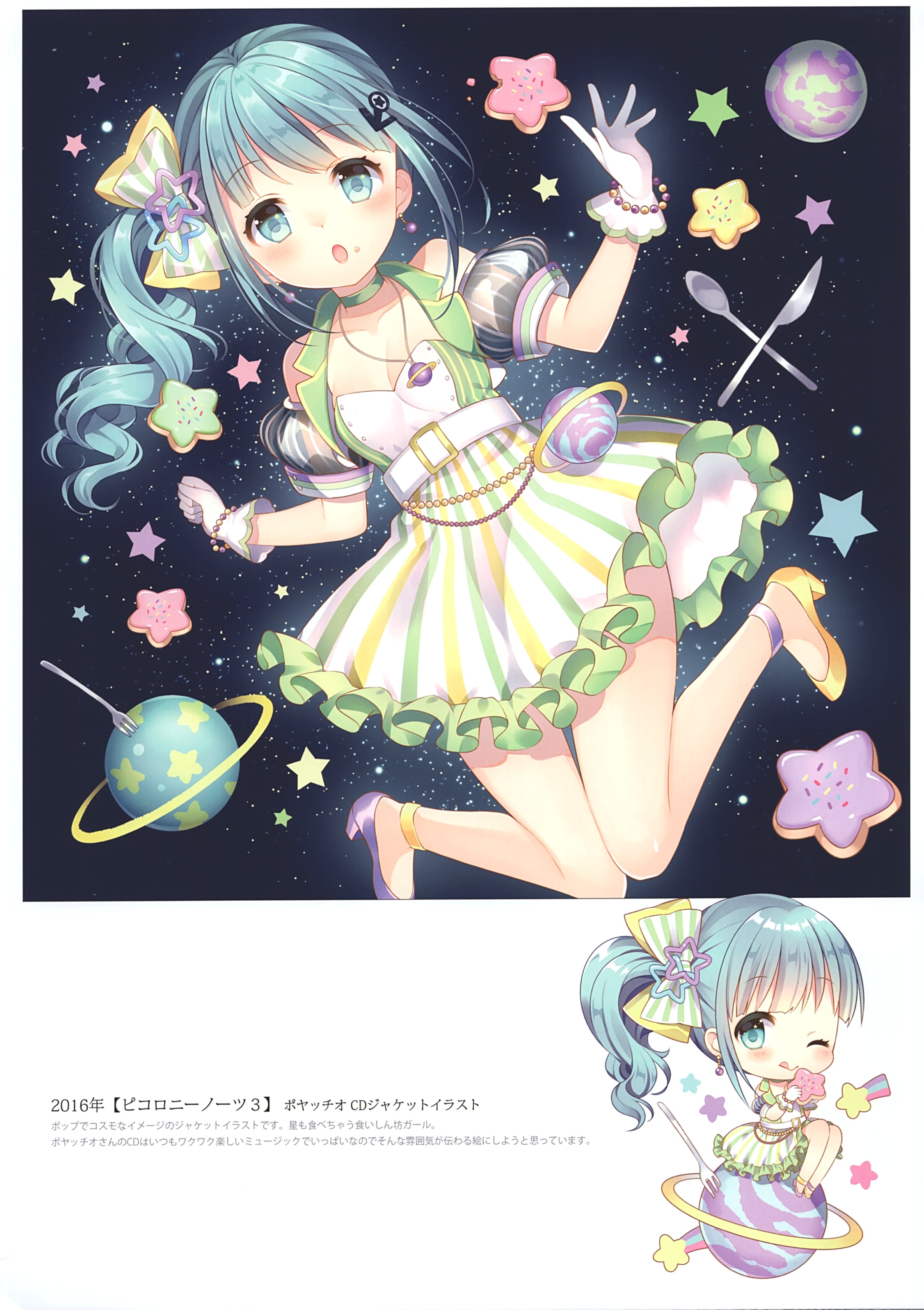 w.label wasabi (sekai) chibi cleavage dress heels | #499649 | yande.re