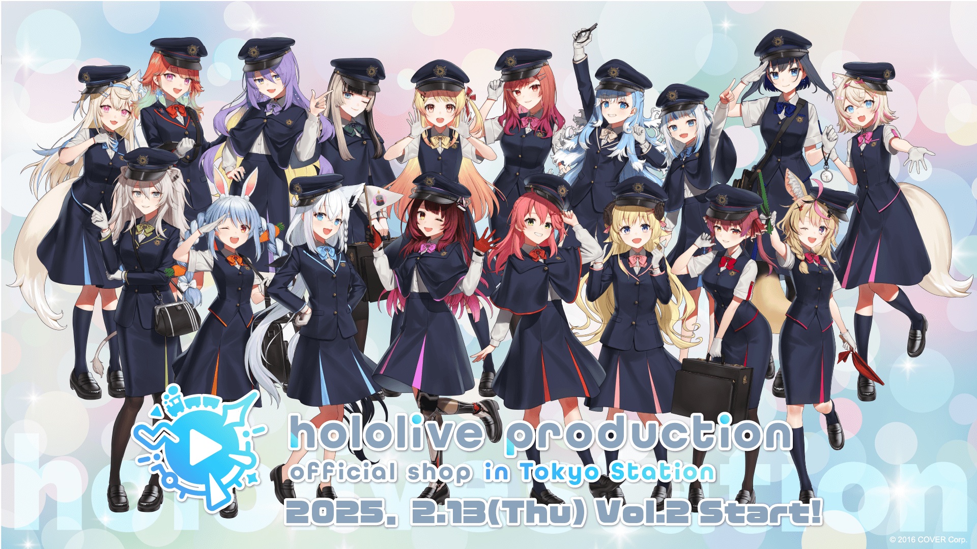 hololive hololive dev is hololive english hololive gamers hololive ...