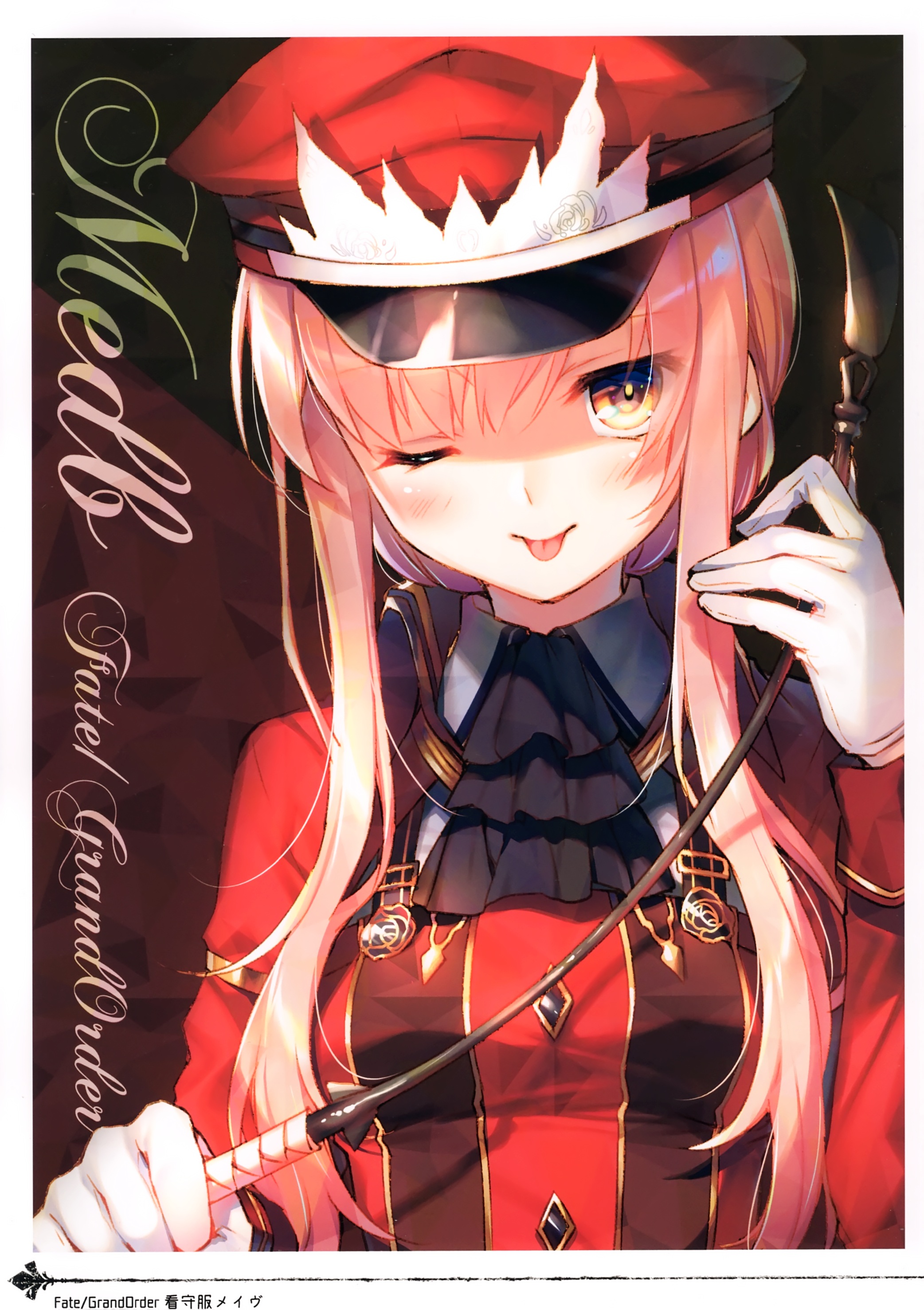 alicesyndrome* toosaka asagi fate/grand order medb (fate) uniform ...