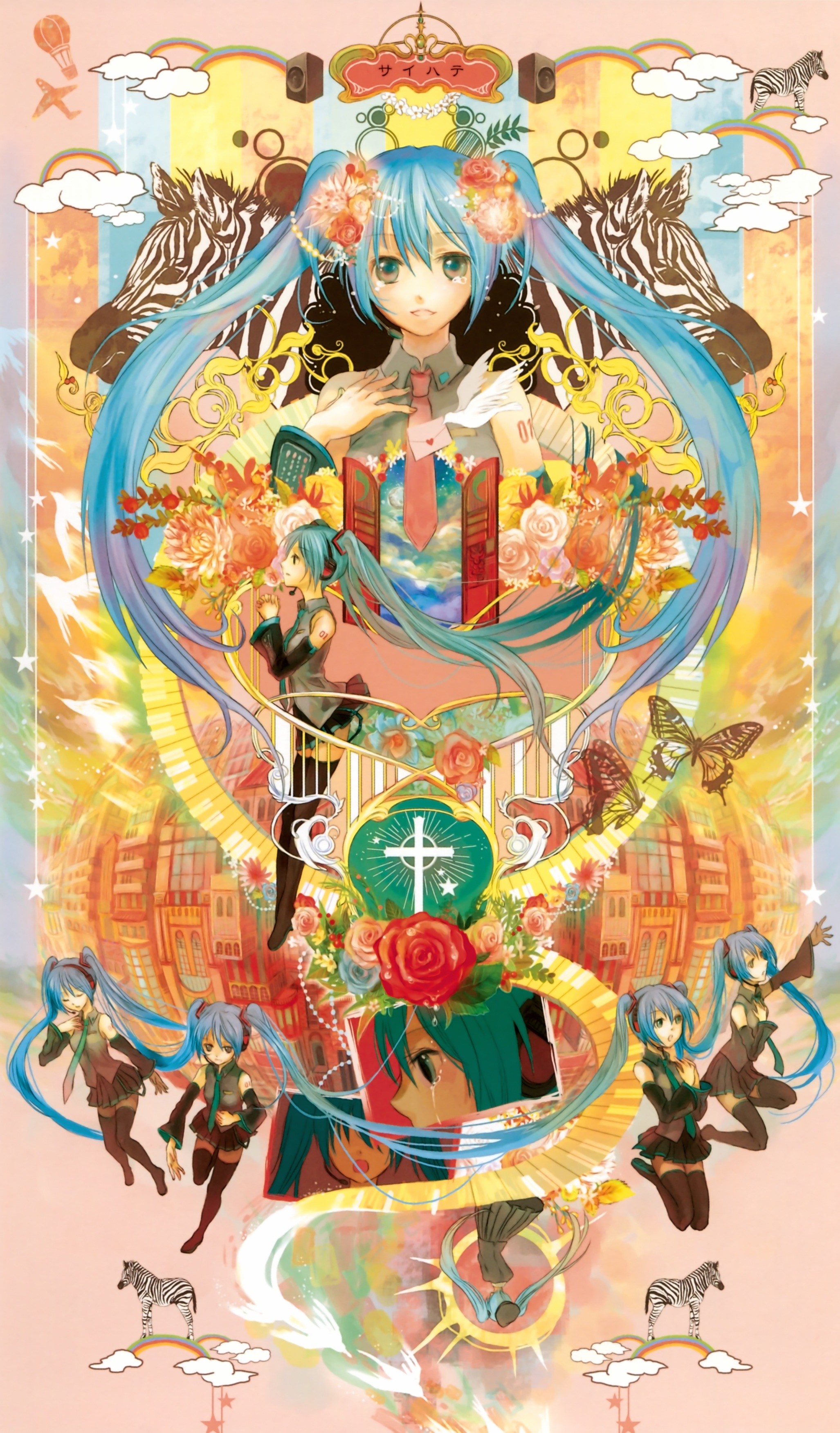 fuzichoko saihate (vocaloid) vocaloid hatsune miku | #66985 | yande.re