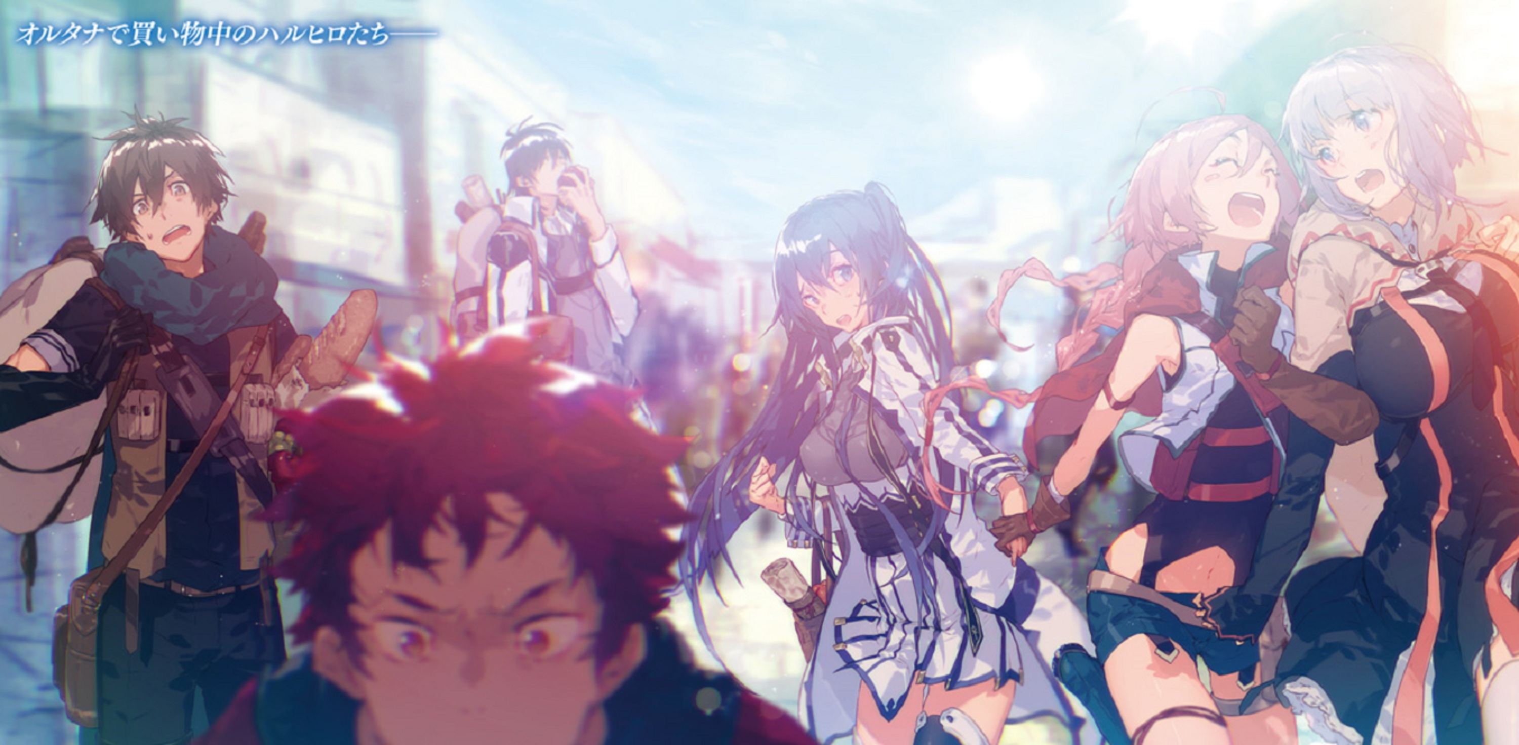 shirai eiri hai to gensou no grimgar haruhiro kuzaku (grimgar) merry ...