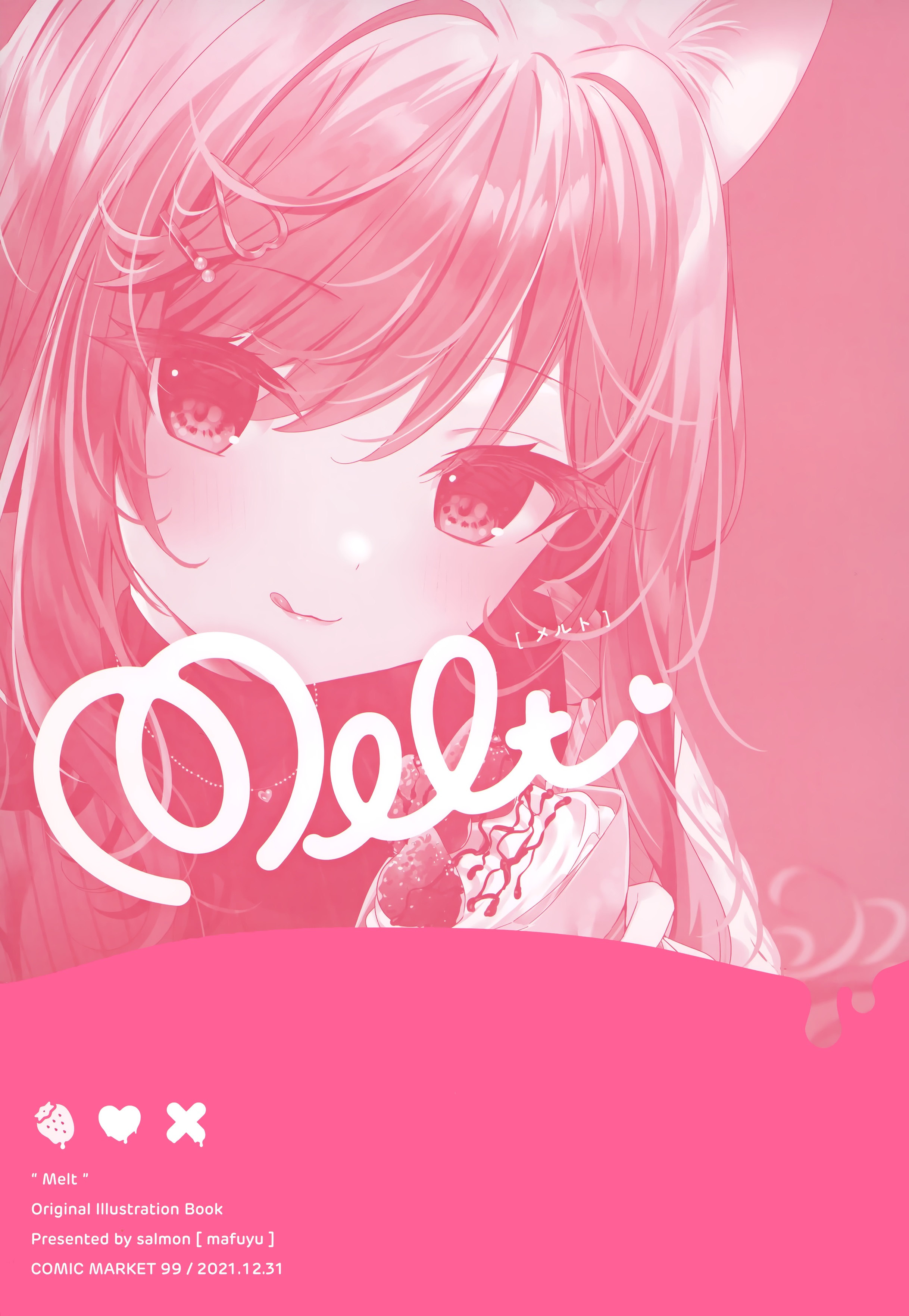 salmon mafuyu (chibi21) | #946904 | yande.re