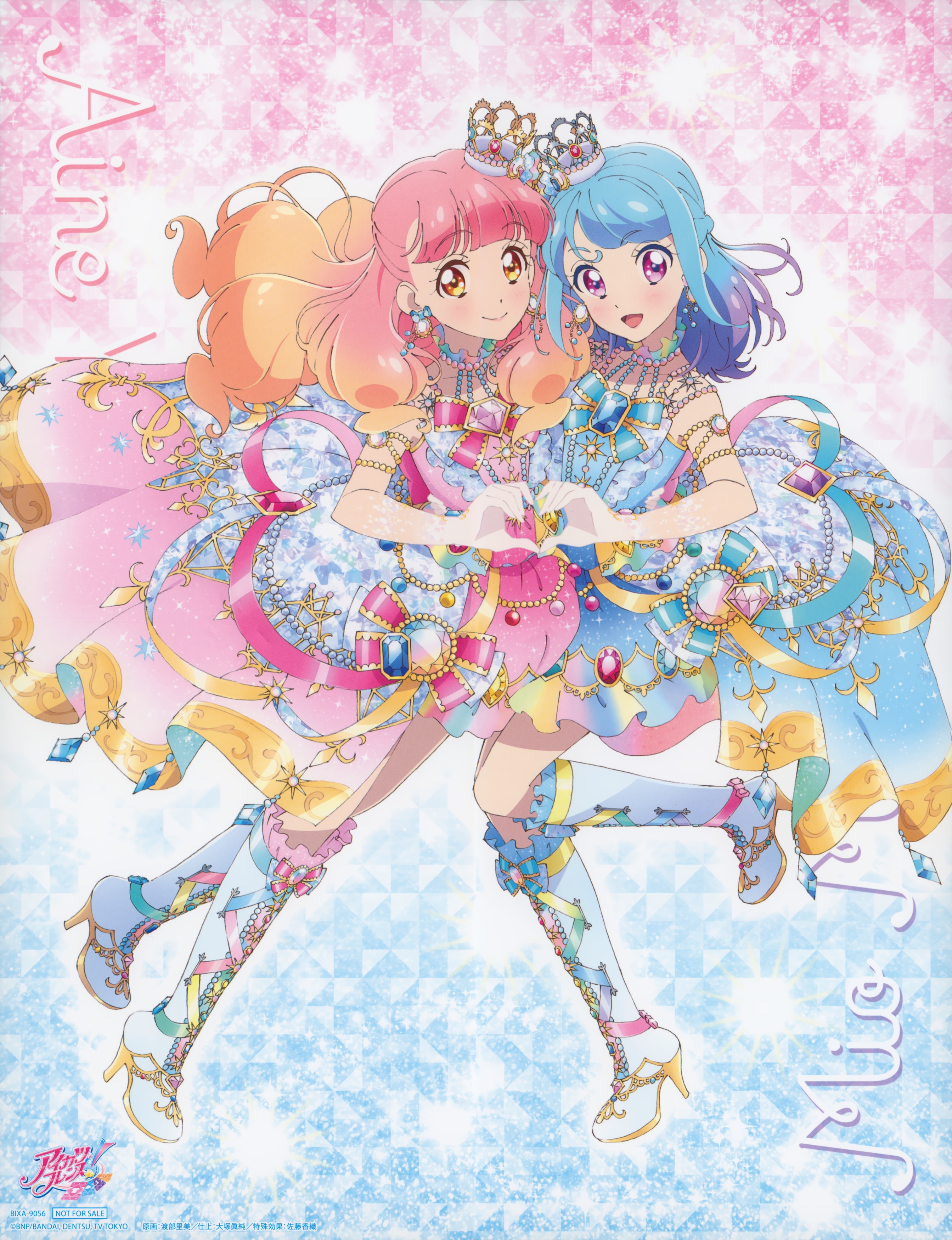 watanabe satomi aikatsu! aikatsu friends! minato mio yuuki aine heels ...