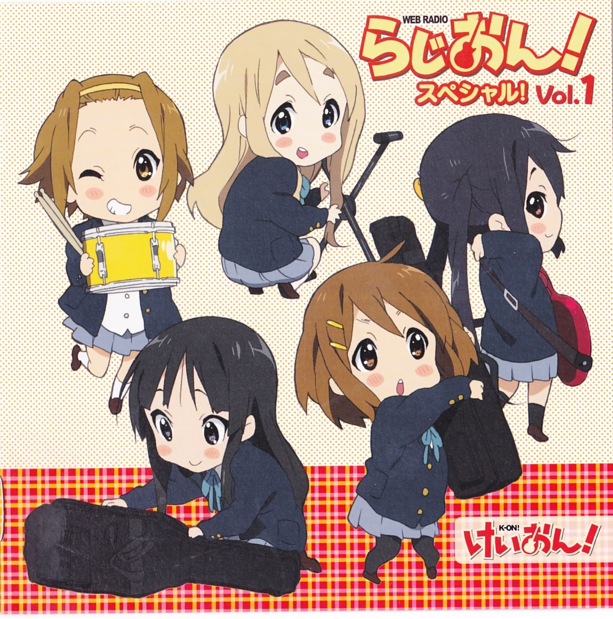 horiguchi yukiko k-on! akiyama mio hirasawa yui kotobuki tsumugi nakano ...
