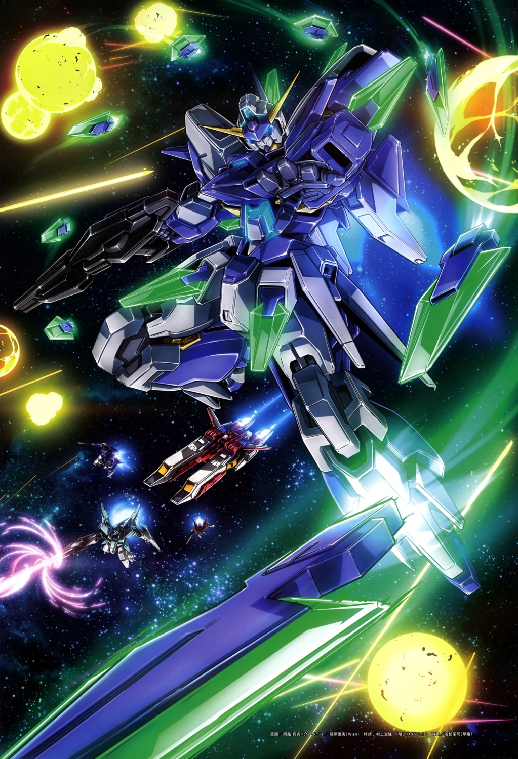 gundam gundam age gundam age-fx clanche clanche custom diva (gundam age ...