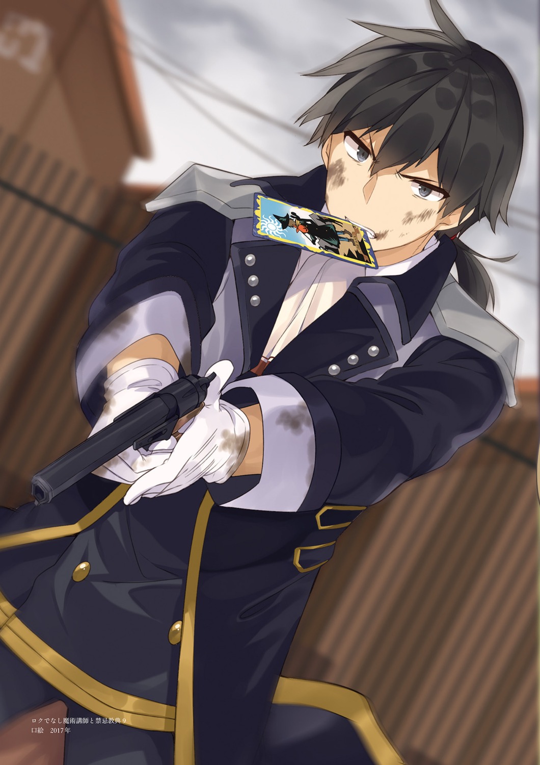 mishima kurone rokudenashi majutsu koushi to kinki kyouten glenn radars ...