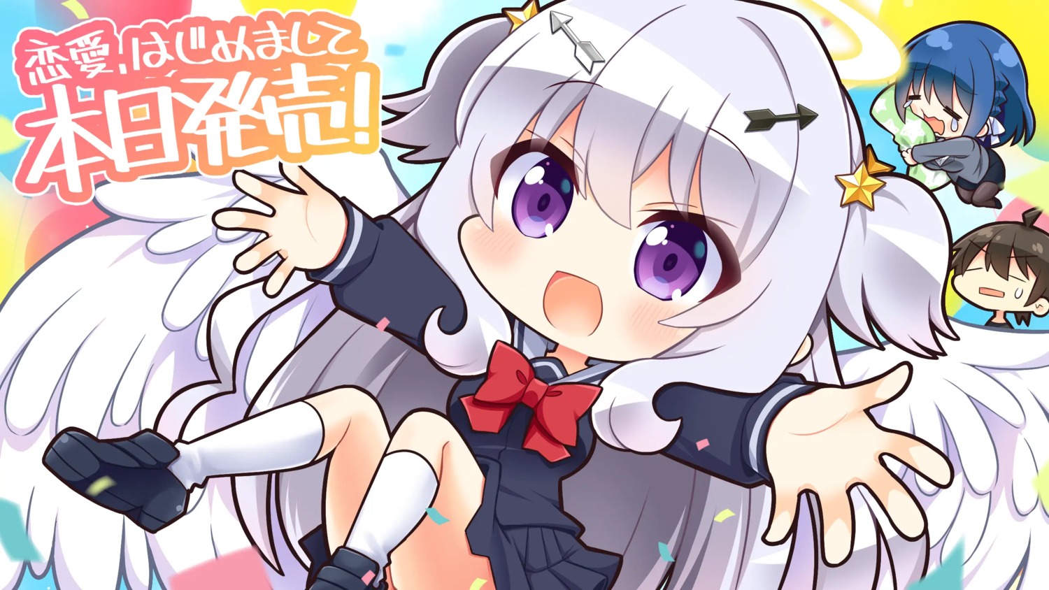 asa project renai hajimemashite ogata iori ogata neiko tenshi-chan ...