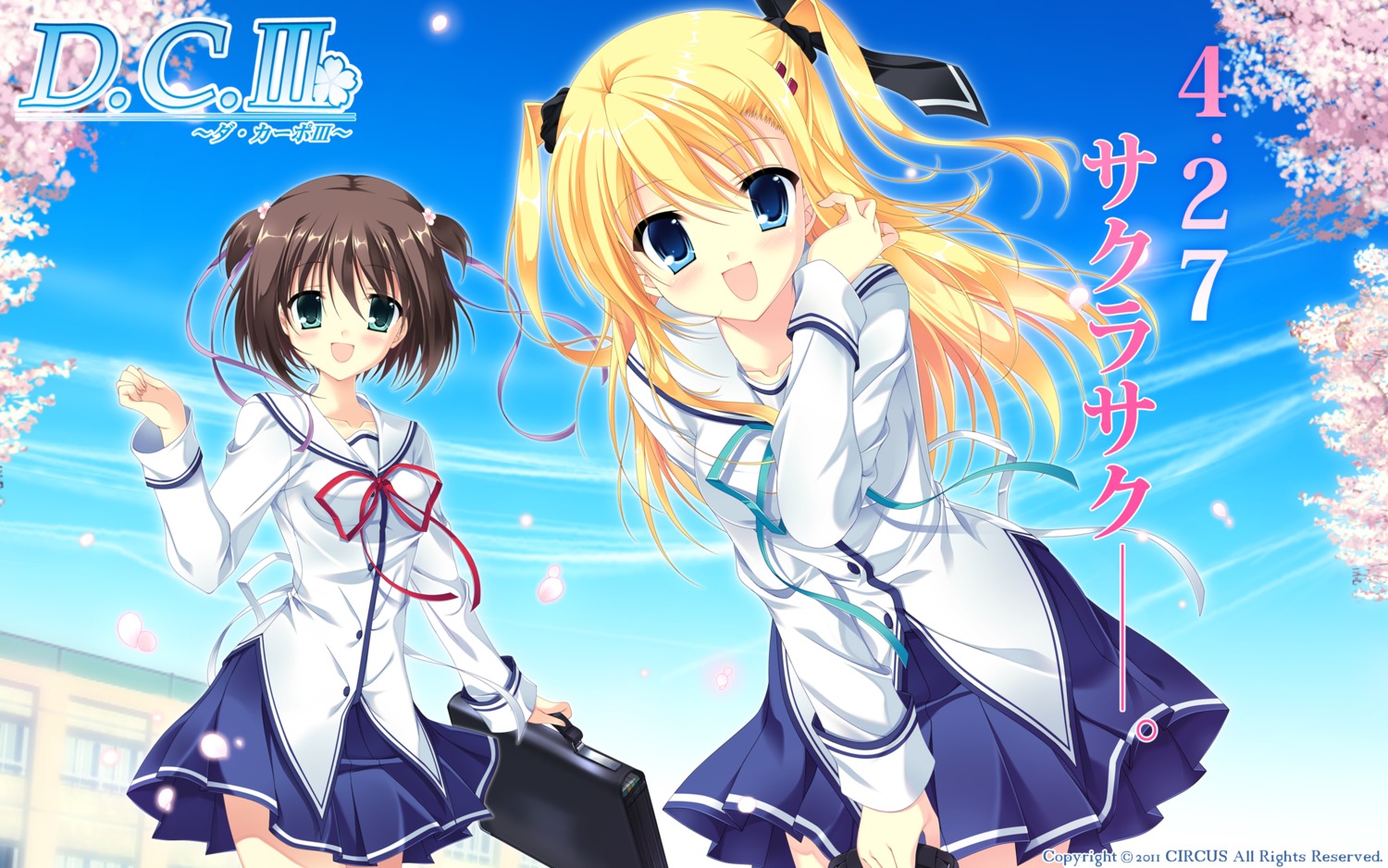 circus tanihara natsuki da capo (series) da capo iii katsuragi himeno ...