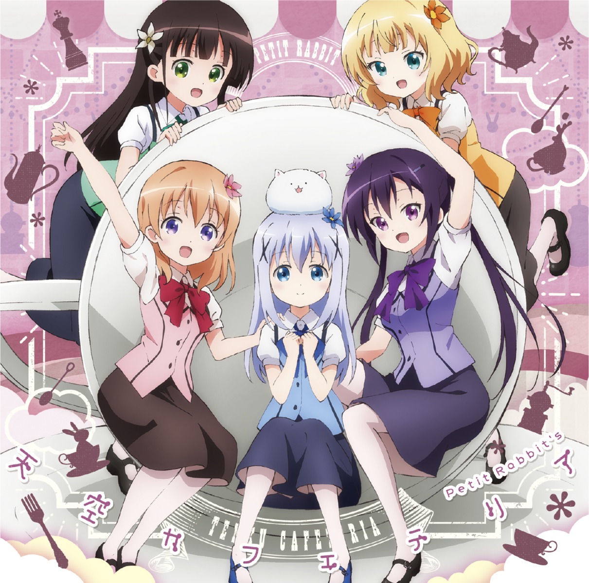 gochuumon wa usagi desu ka? hoto cocoa kafuu chino kirima sharo tedeza ...