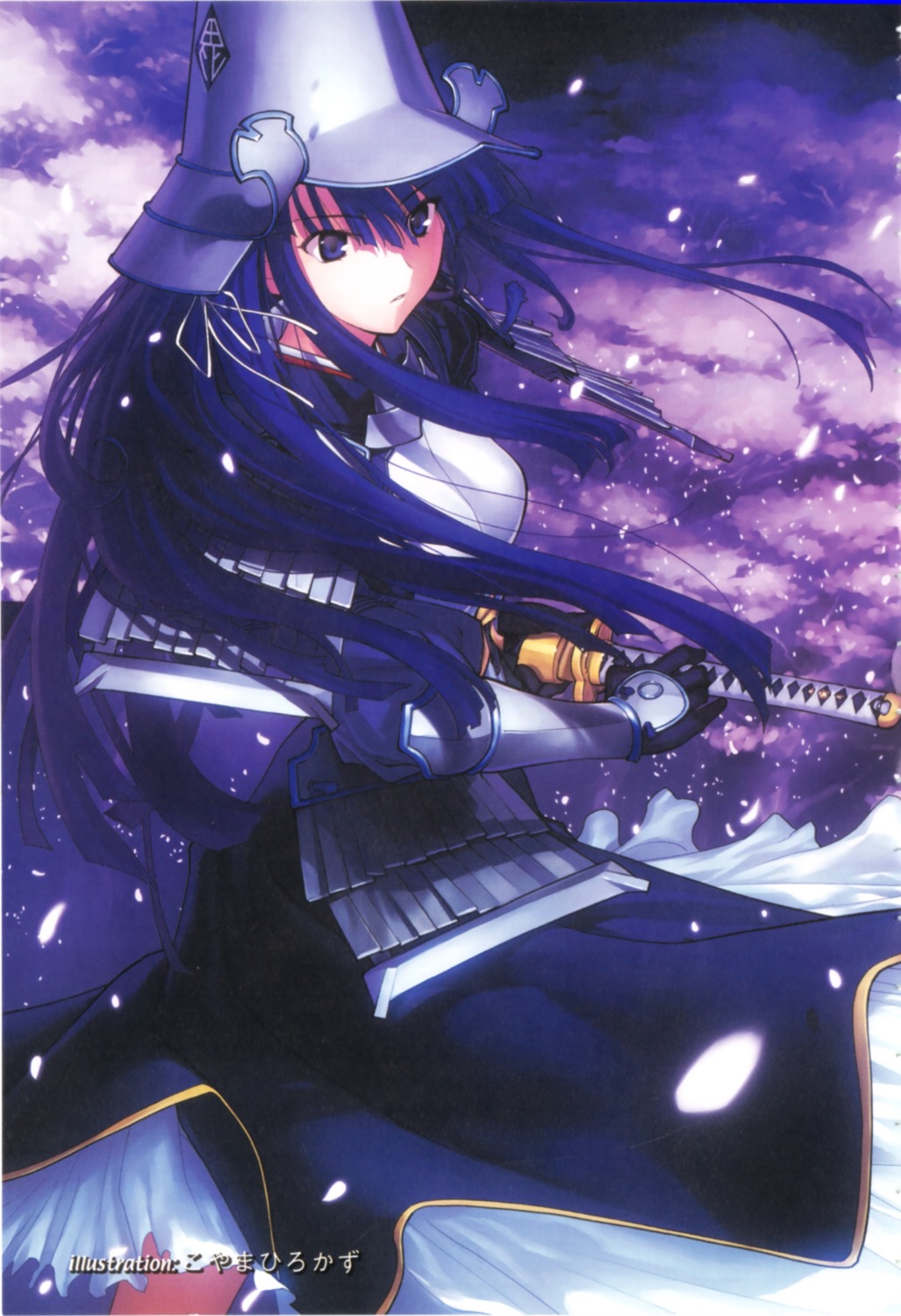 koyama hirokazu sengoku rance uesugi kenshin uesugi kenshin (rance ...