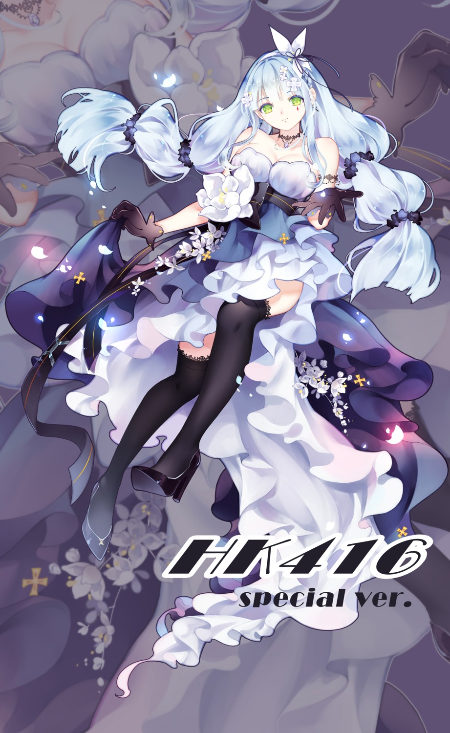 emurina girls frontline hk416 (girls frontline) cleavage dress heels ...