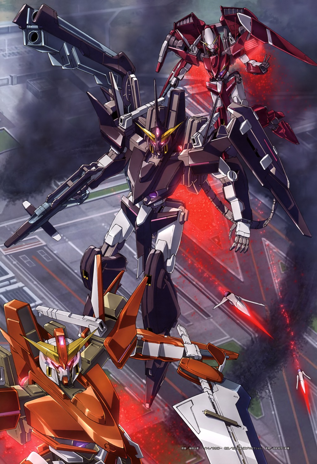 gundam gundam 00 gun mecha | #717695 | yande.re