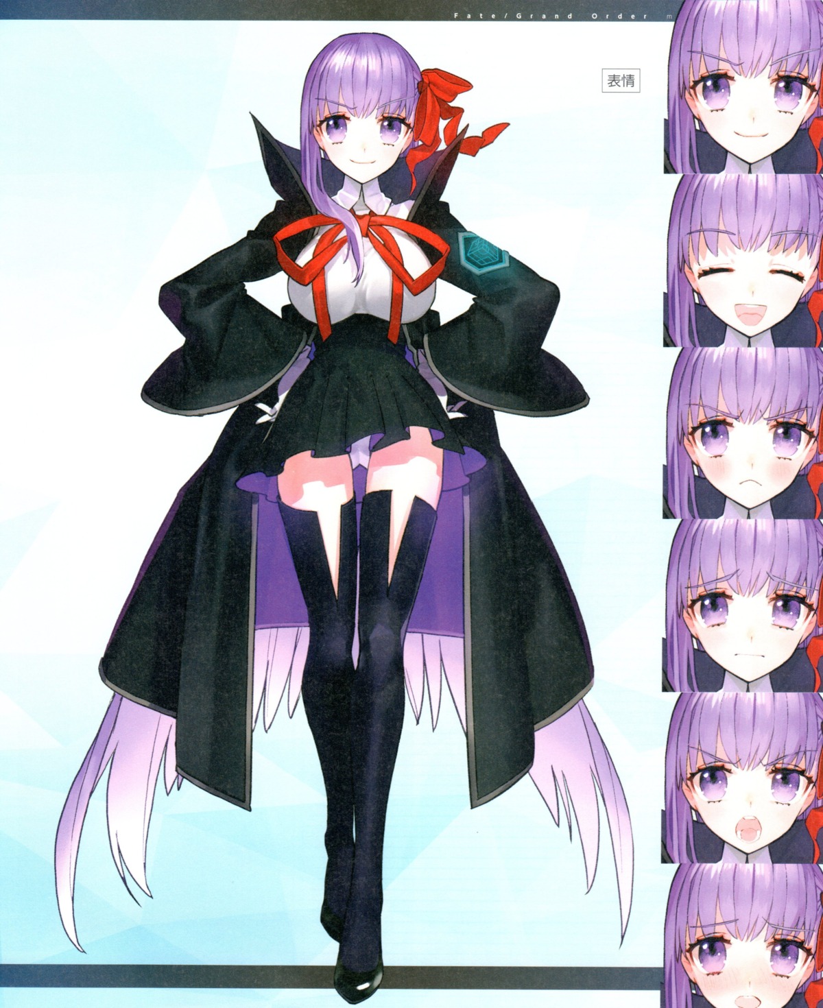 type-moon wada rco fate/grand order bb (fate/extra ccc) expression ...