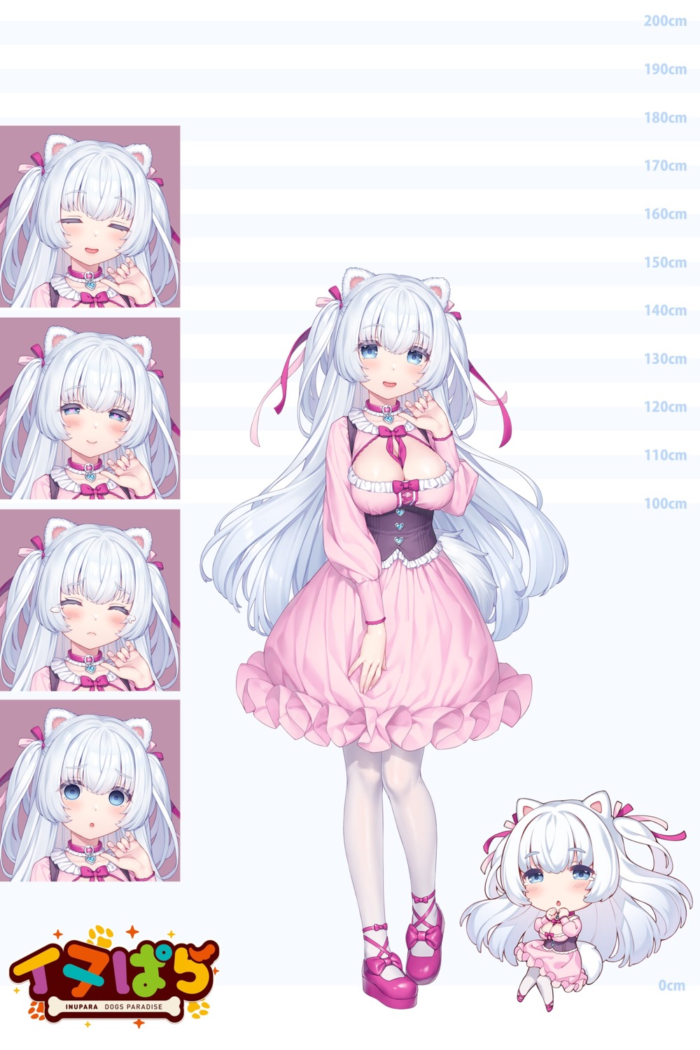 neko works sayori inupara tanpopo (inupara) animal ears chibi cleavage ...