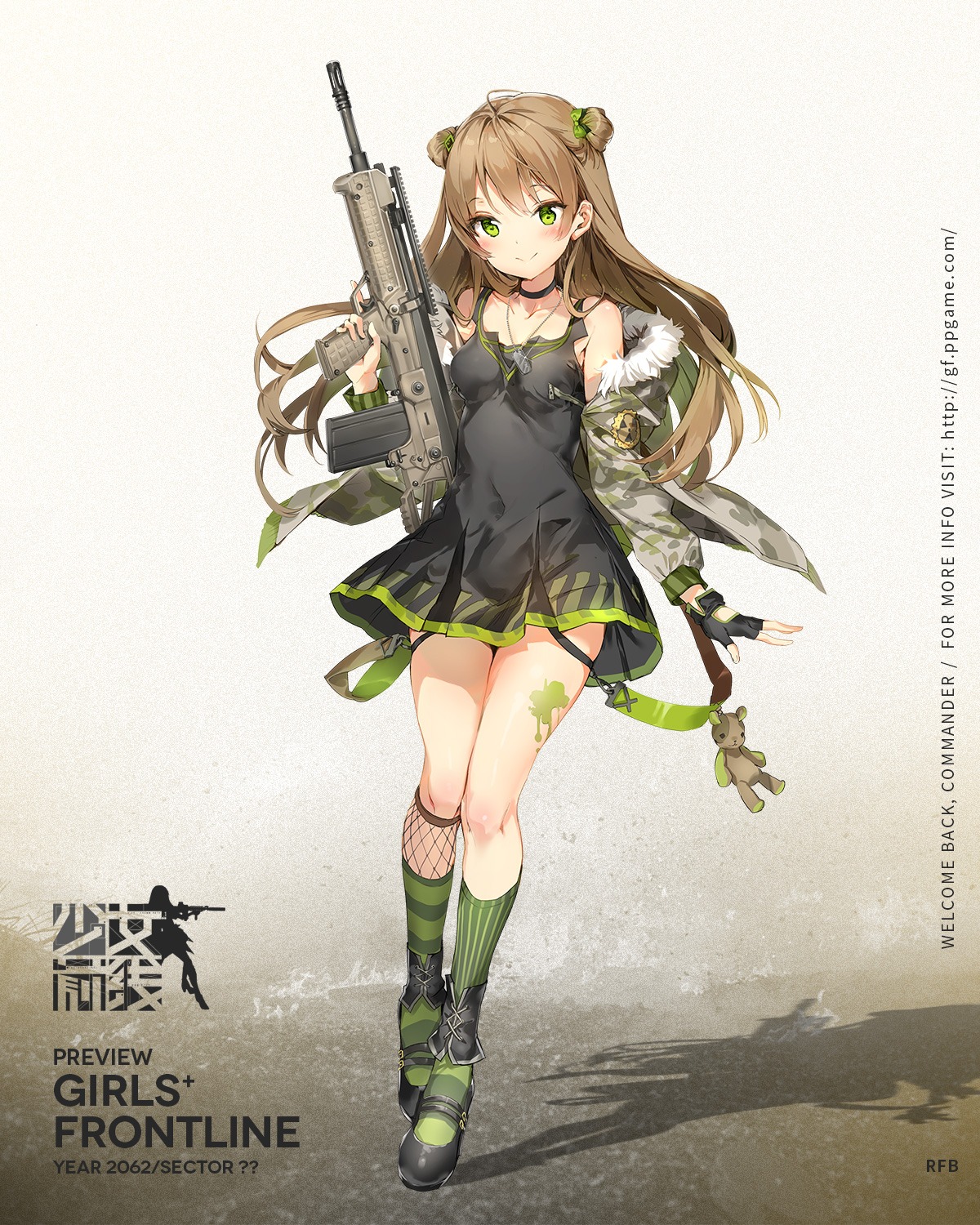anmi girls frontline rfb (girls frontline) dress fishnets gun | #403065 ...