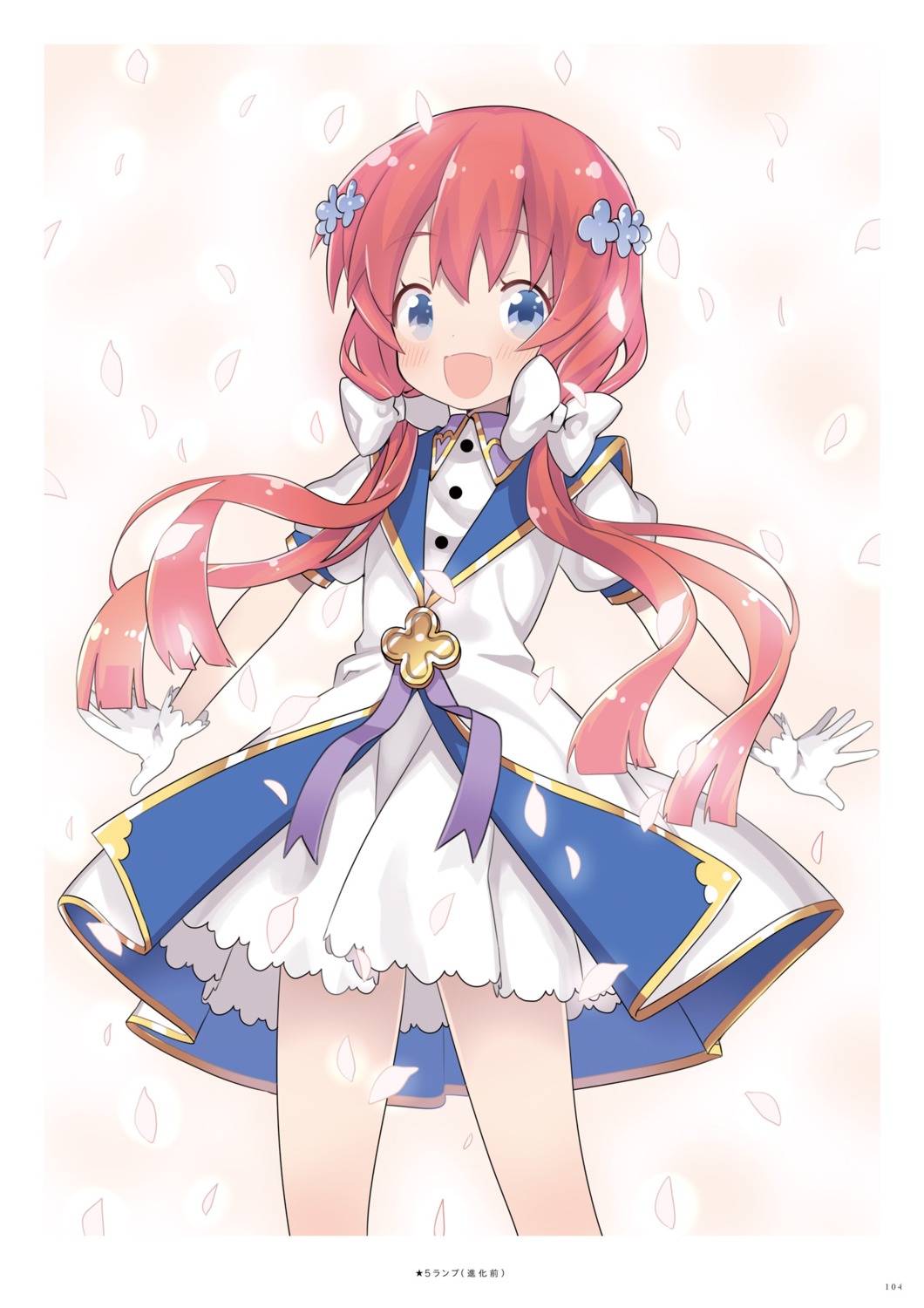 kuroda bb kirara fantasia lamp (kirara fantasia) | #751566 | yande.re