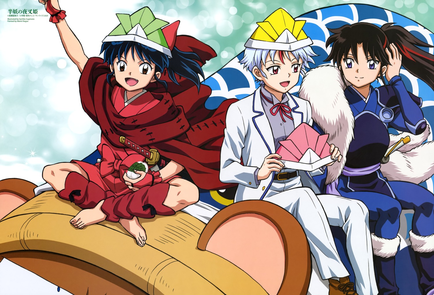 sugimoto sachiko hanyou no yasha hime inuyasha higurashi towa moroha ...