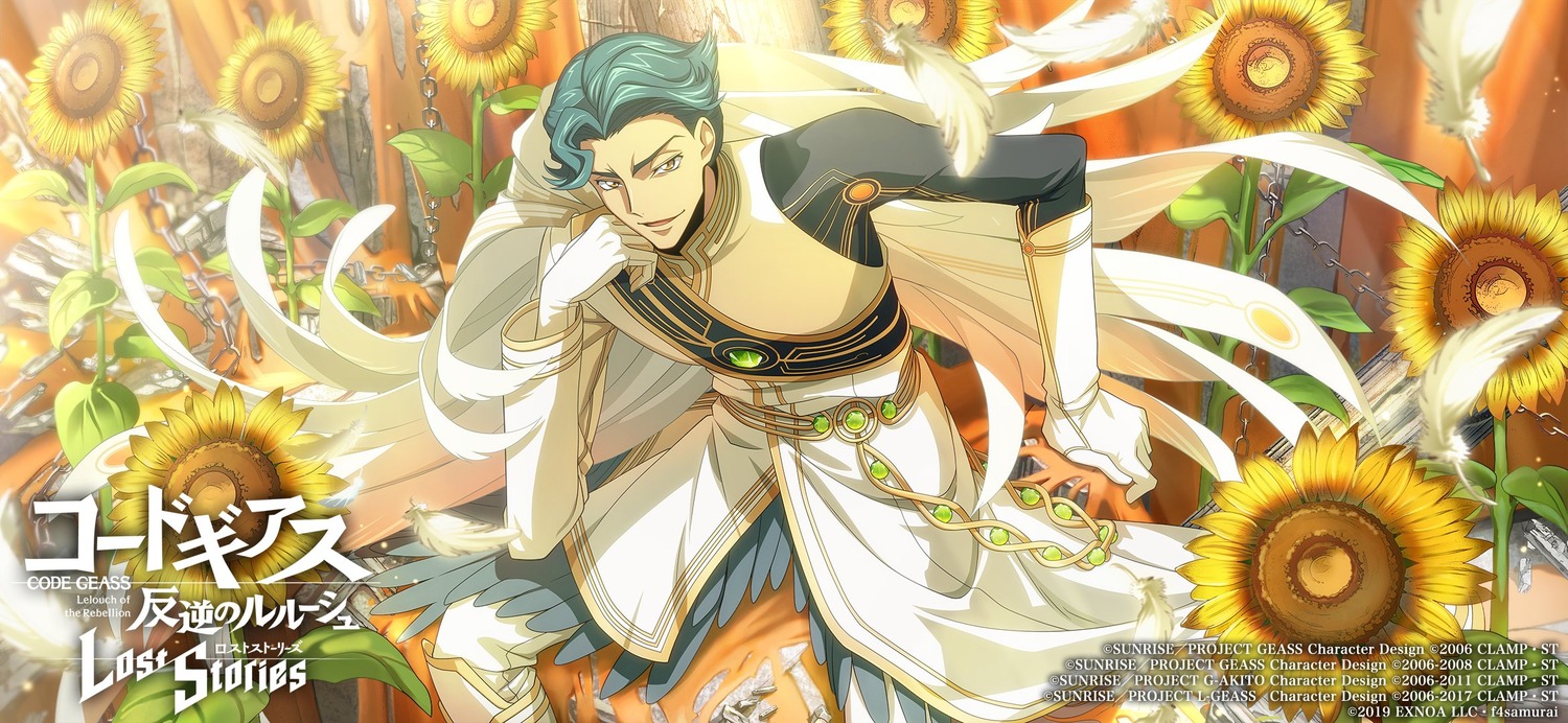 code geass code geass: lost stories jeremiah gottwald male | #1139825 ...