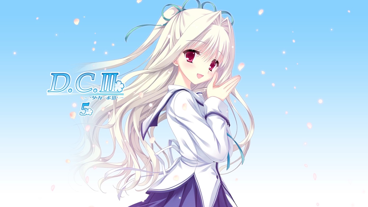 Da Capo Wallpaper