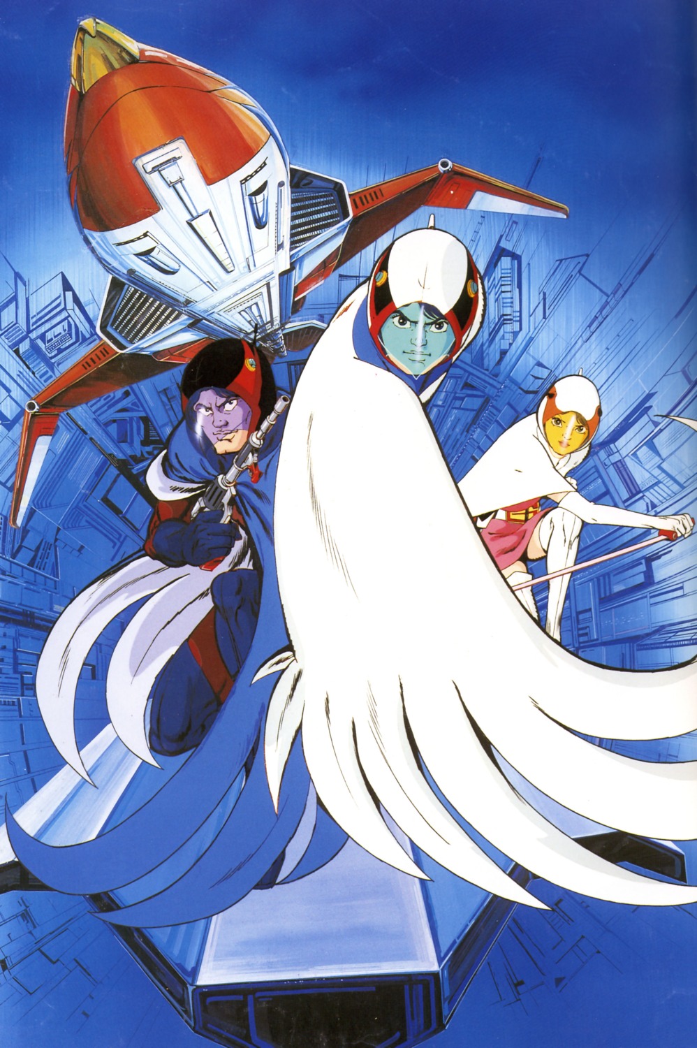 yoshida tatsuo gatchaman asakura joe jun (gatchaman) washio ken ...
