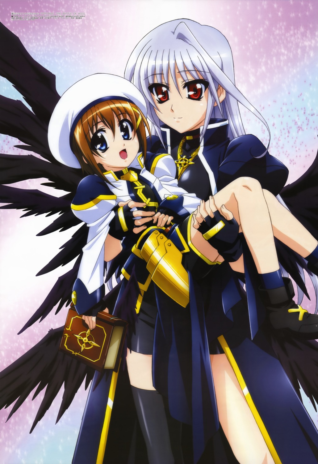 hashimoto takayoshi mahou shoujo lyrical nanoha mahou shoujo lyrical ...